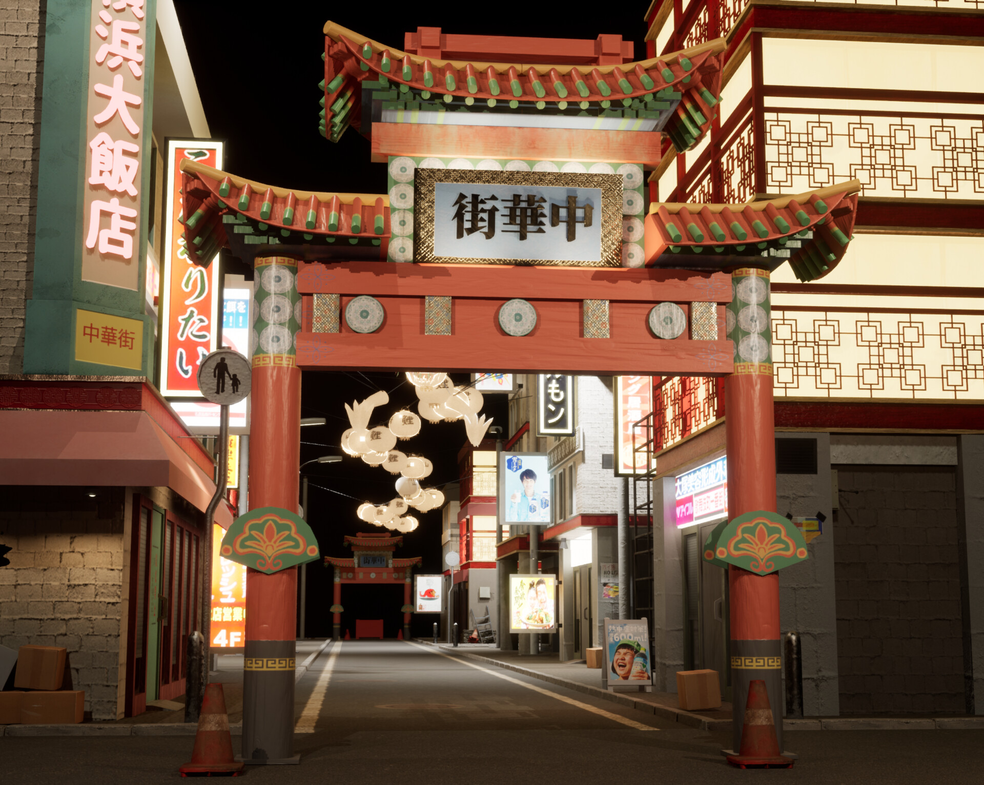 ArtStation - Chinatown