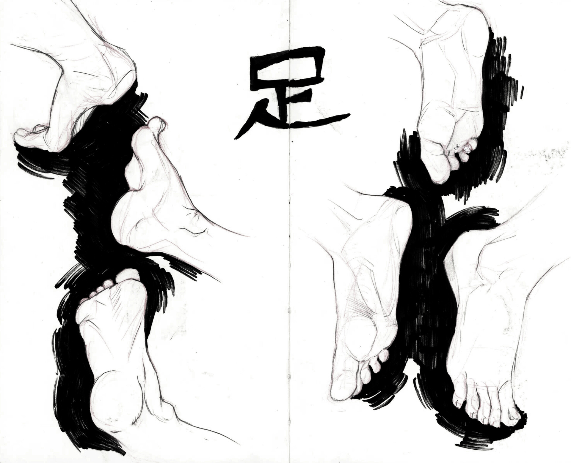 ArtStation - Feet Observation