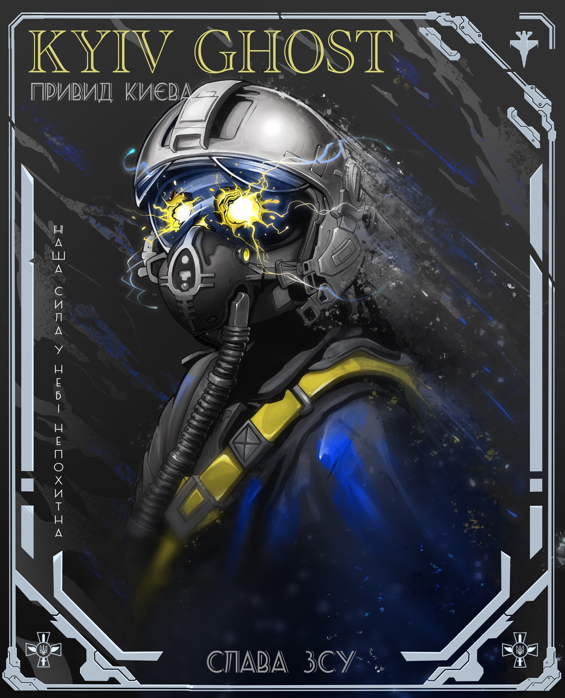 ArtStation - Ghost