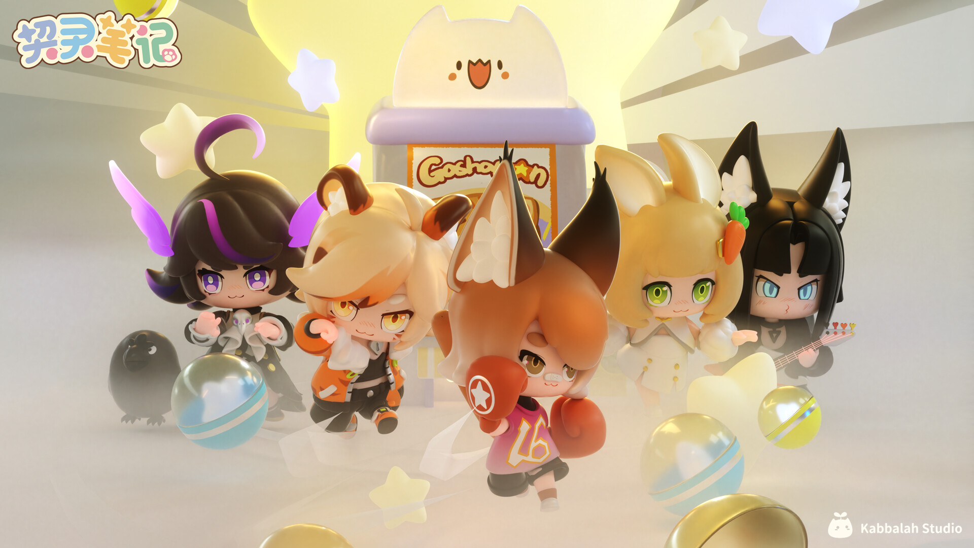 ArtStation - Pixie Duel