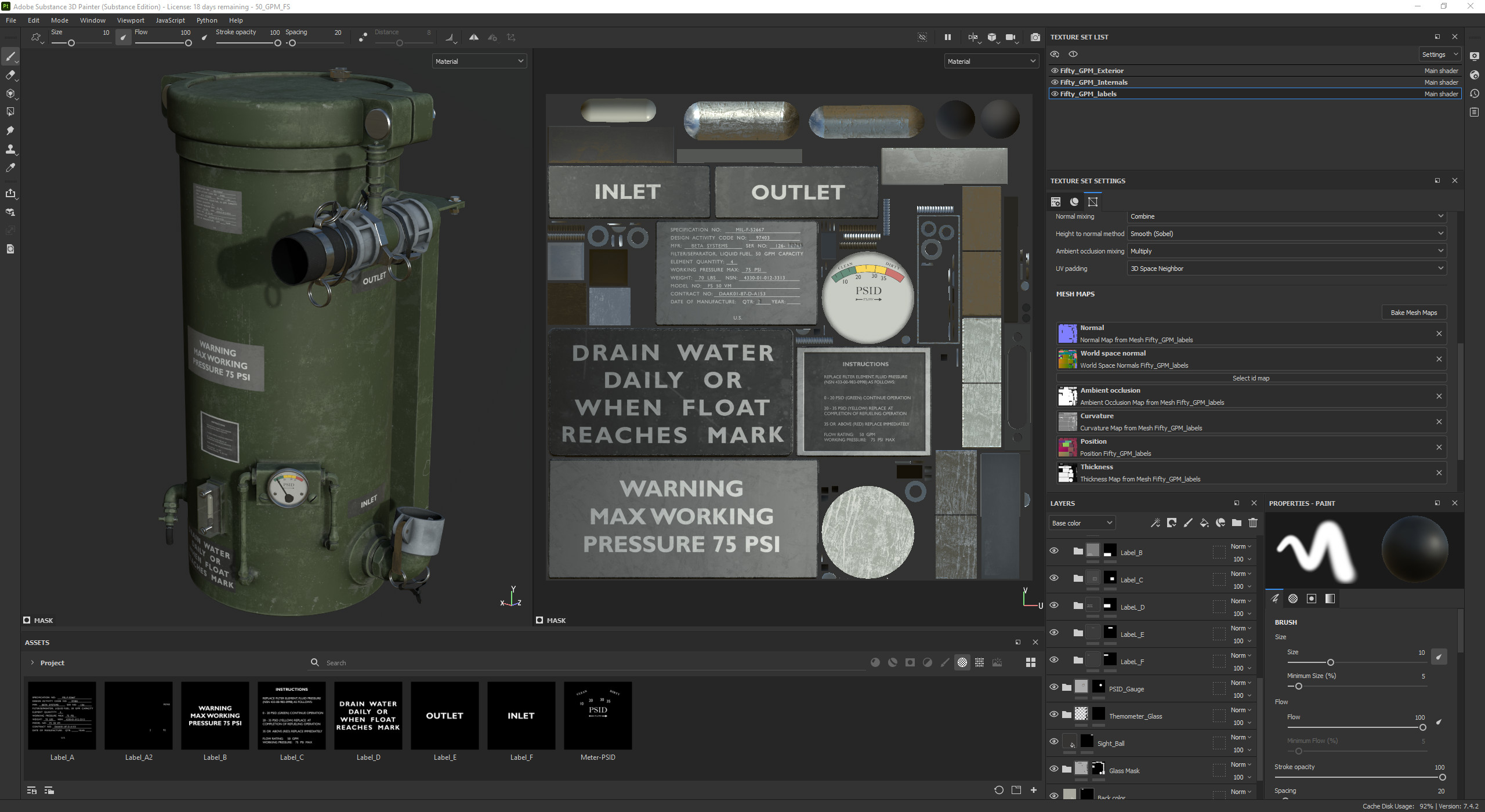 George "Rico" Walker - 50 GPM Filter Separator