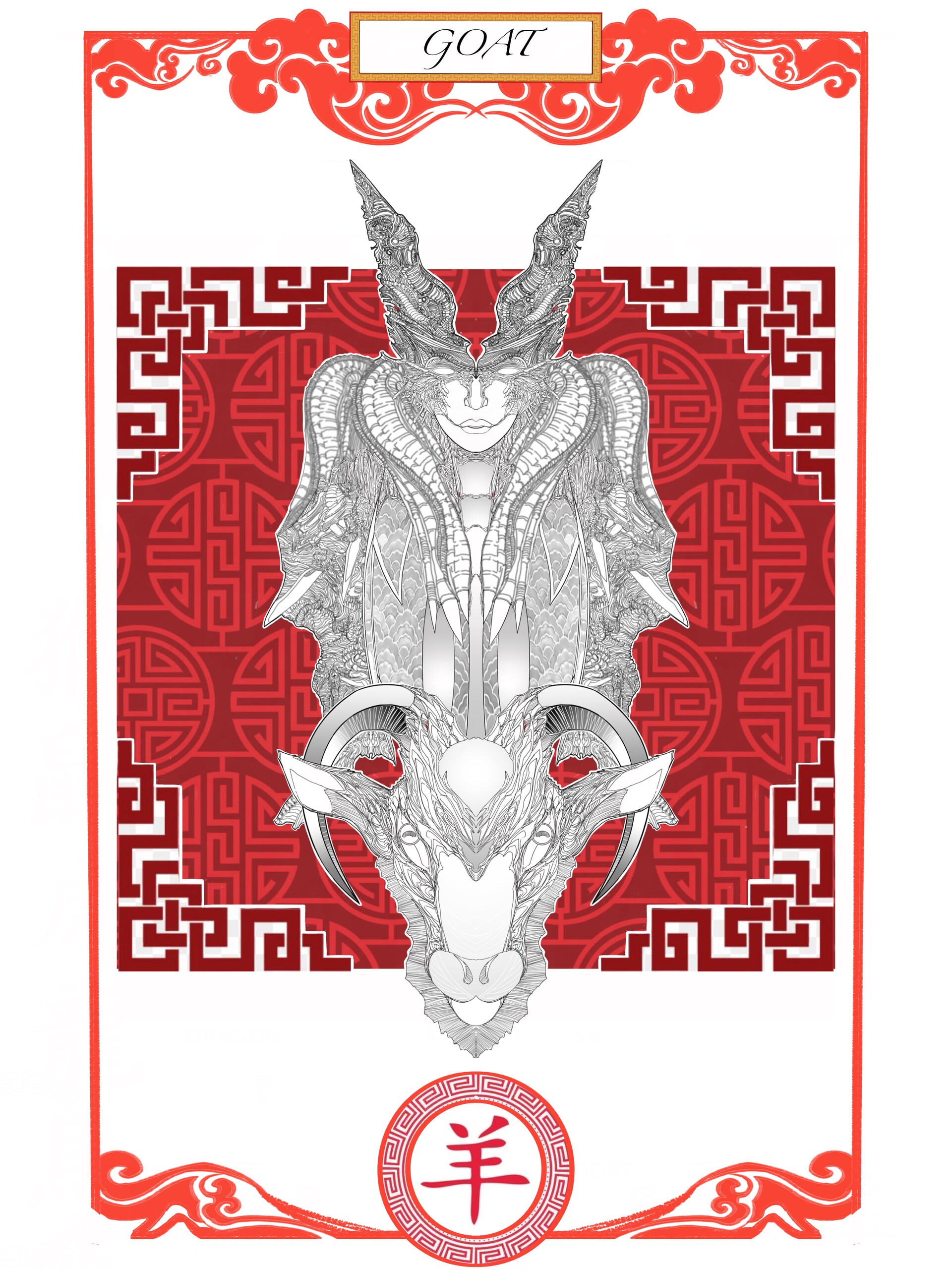 ArtStation - Chinese zodiac signs series-Goat