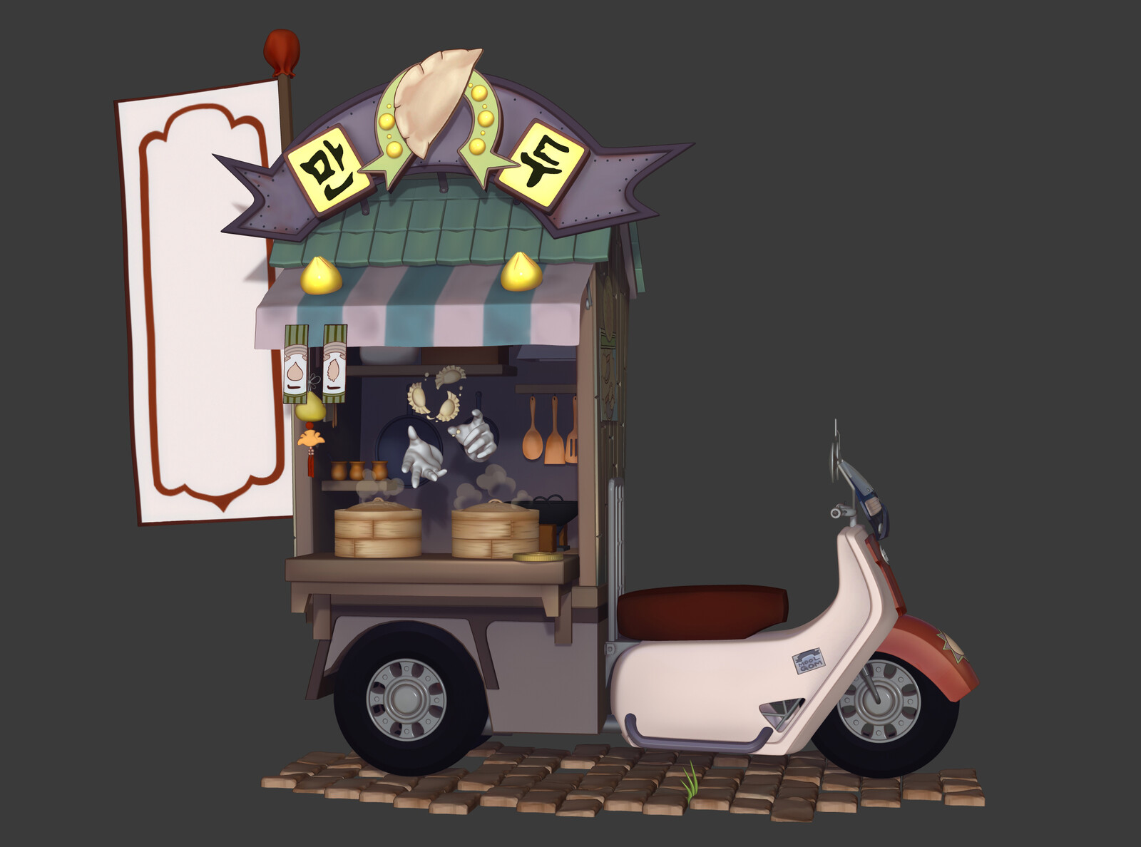 Julie Shah - Dumpling Cart