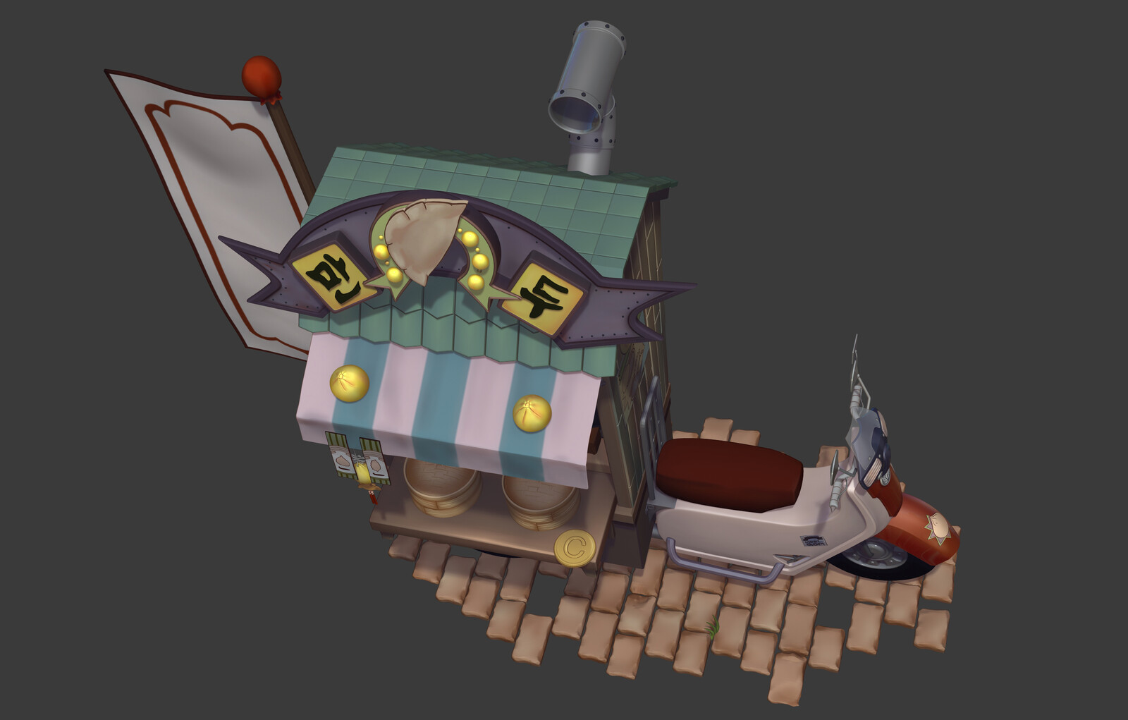 Julie Shah - Dumpling Cart