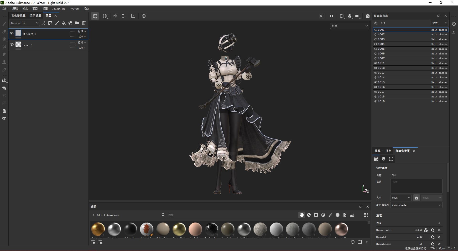 Setsugekka ️ - 战斗女仆