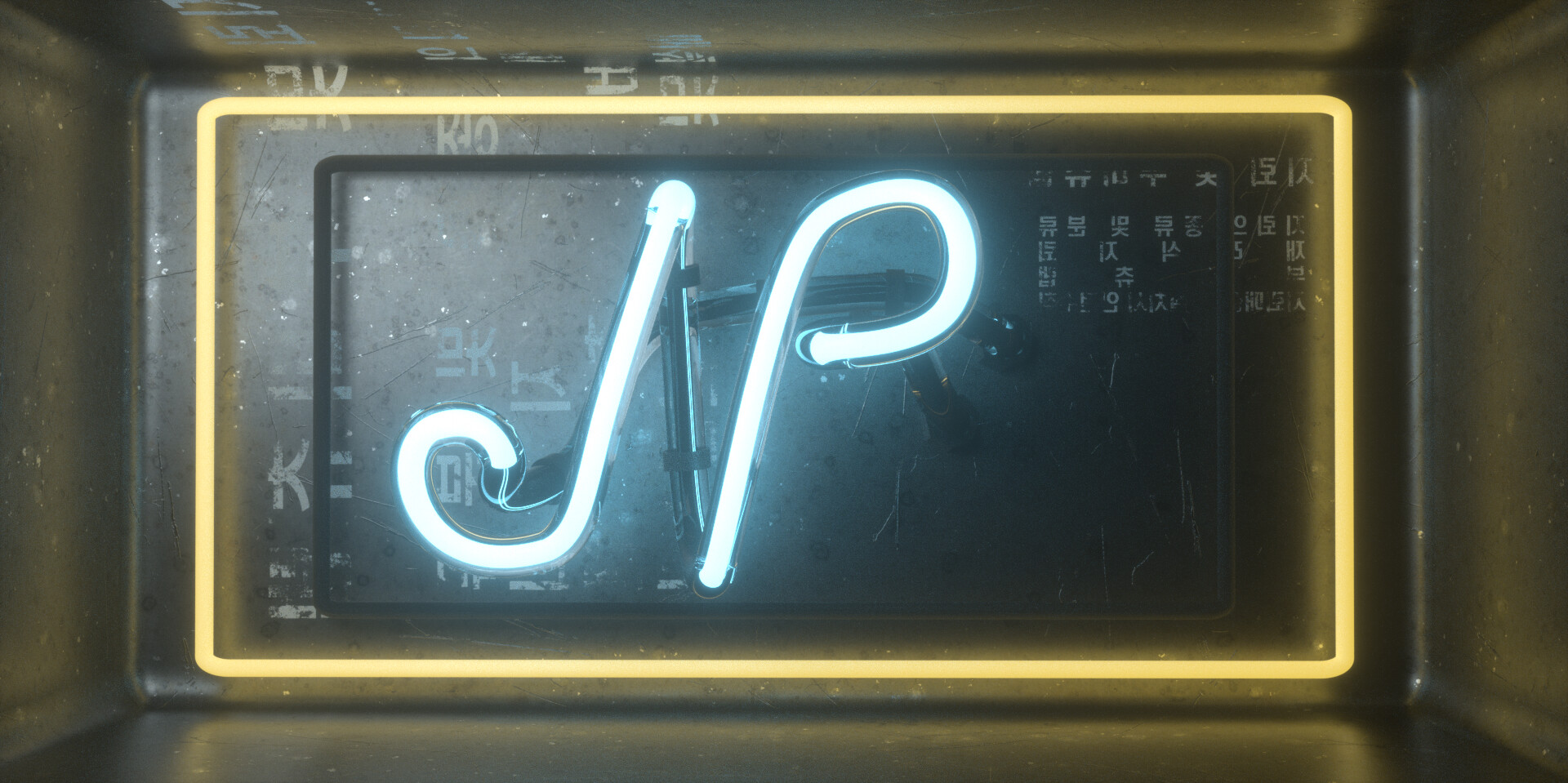ArtStation - JP Neon Lettering