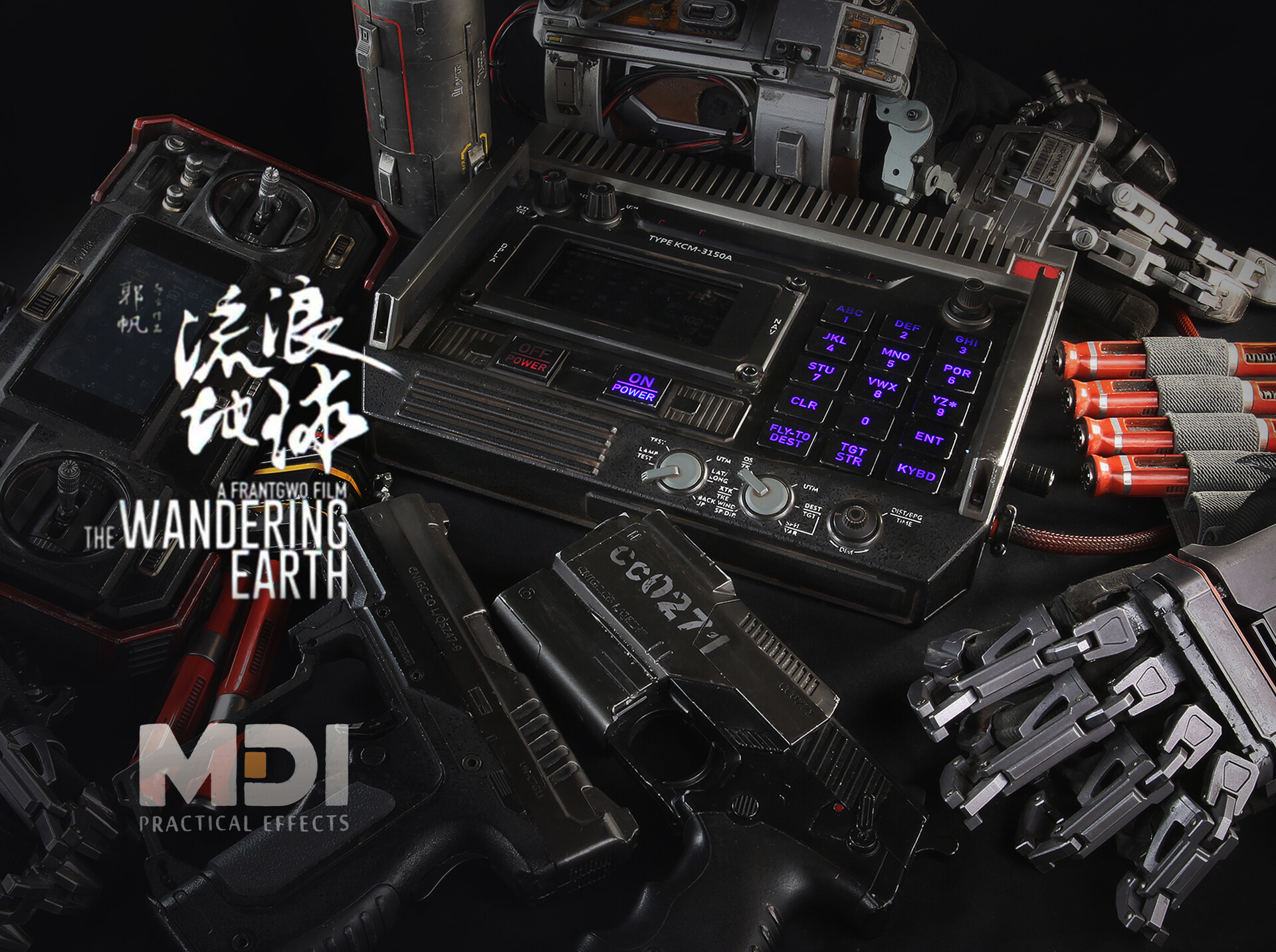 ArtStation - The Wandering Earth - Practical Effect - PROPS making