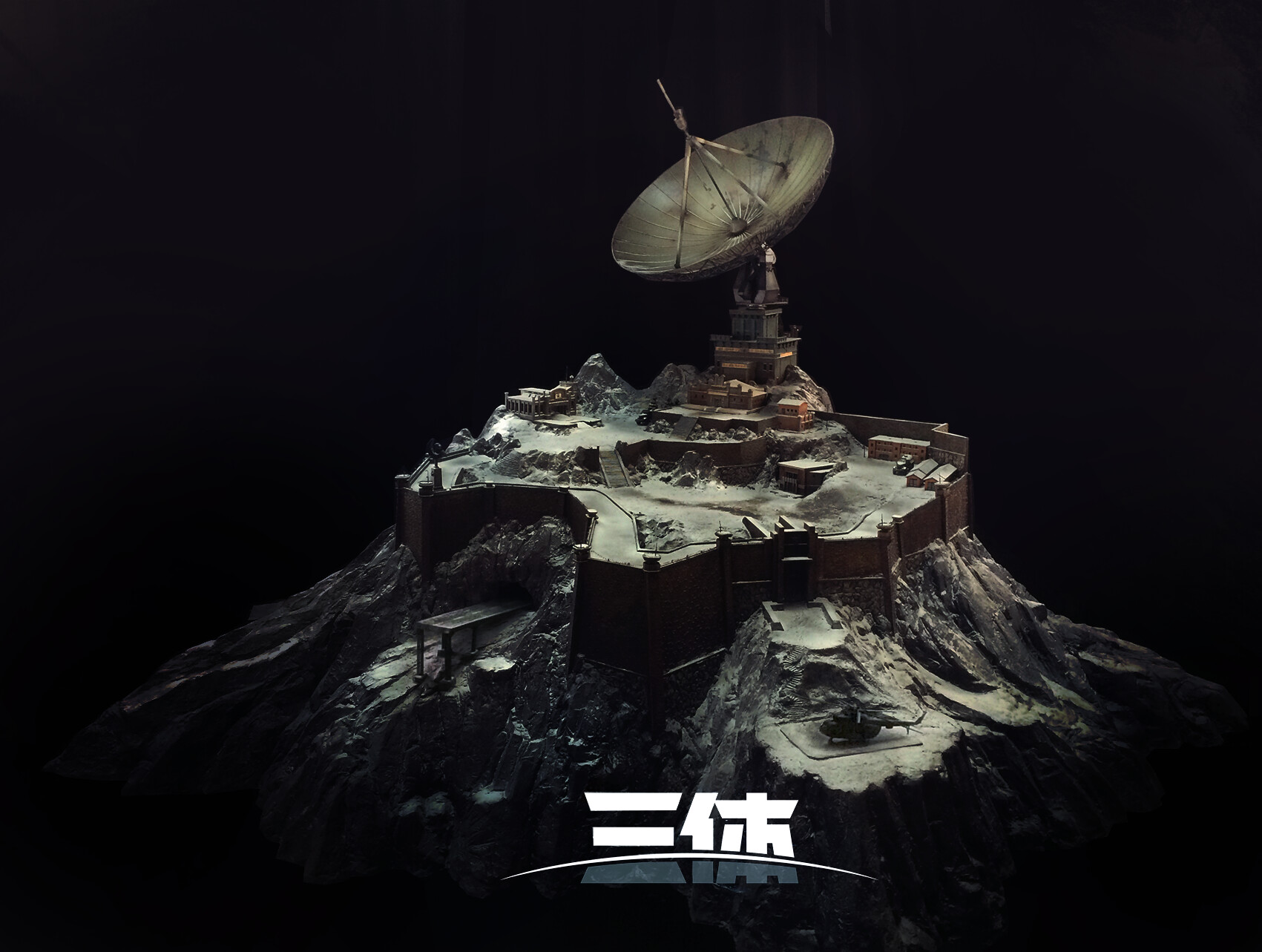 ArtStation - The three body problem - Red Coast MINIATURE