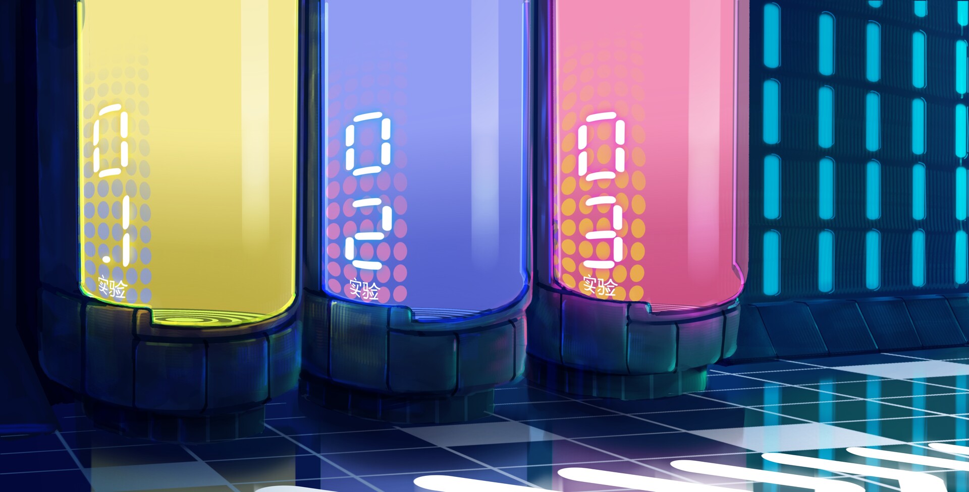 ArtStation - Laboratory research 3