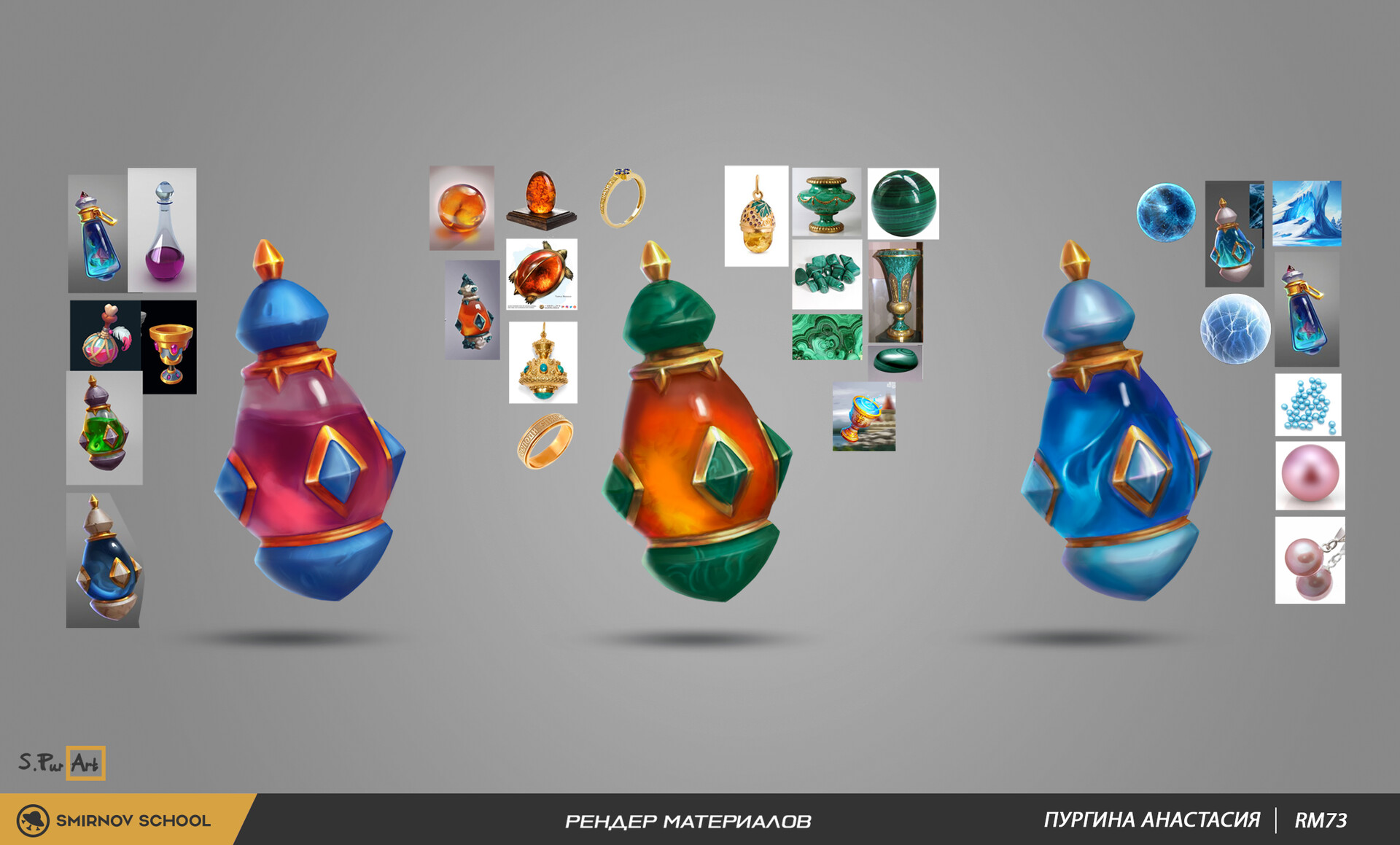 ArtStation - Render materials