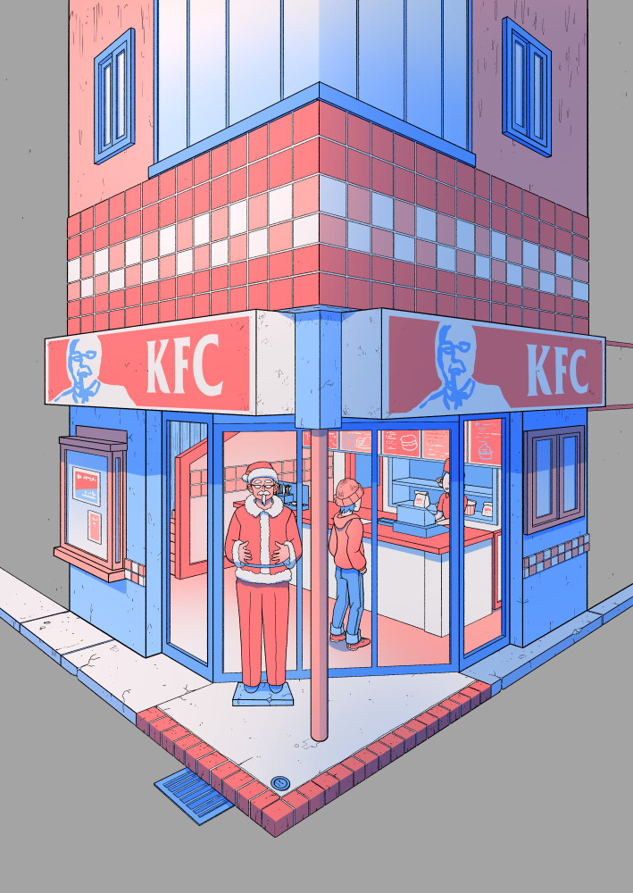 ArtStation - KFC