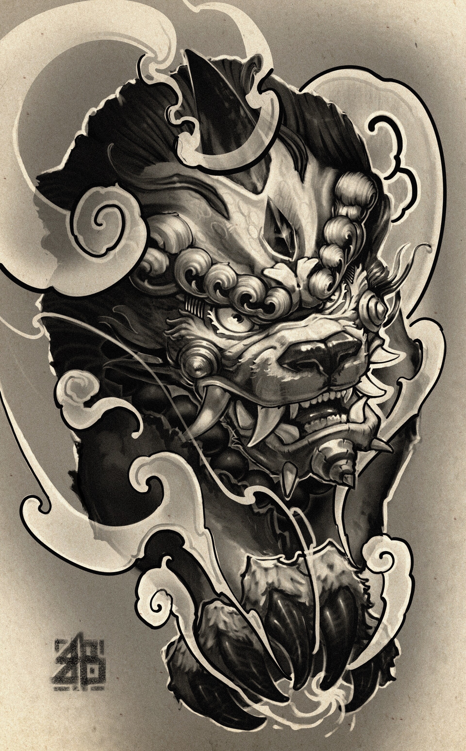 Foo Foo Dog