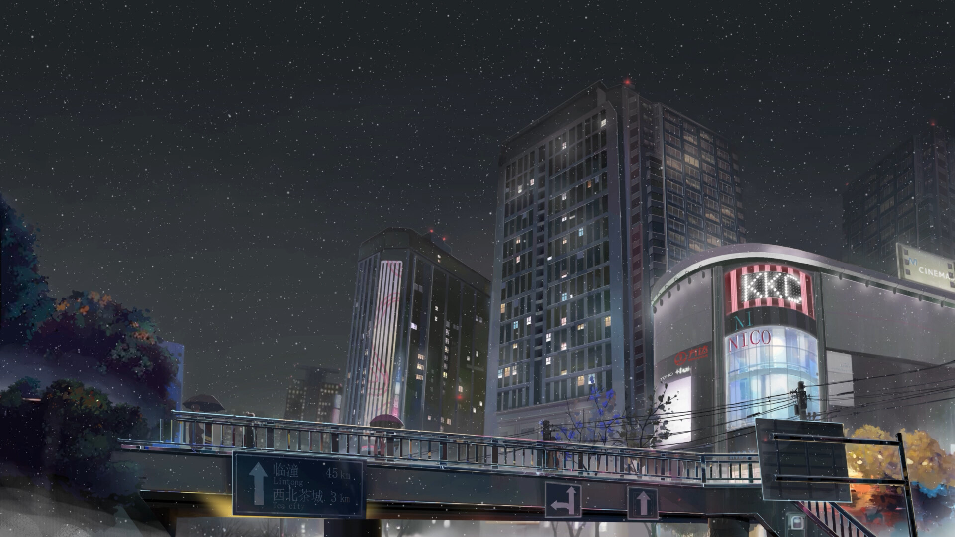 ArtStation - Snowy street