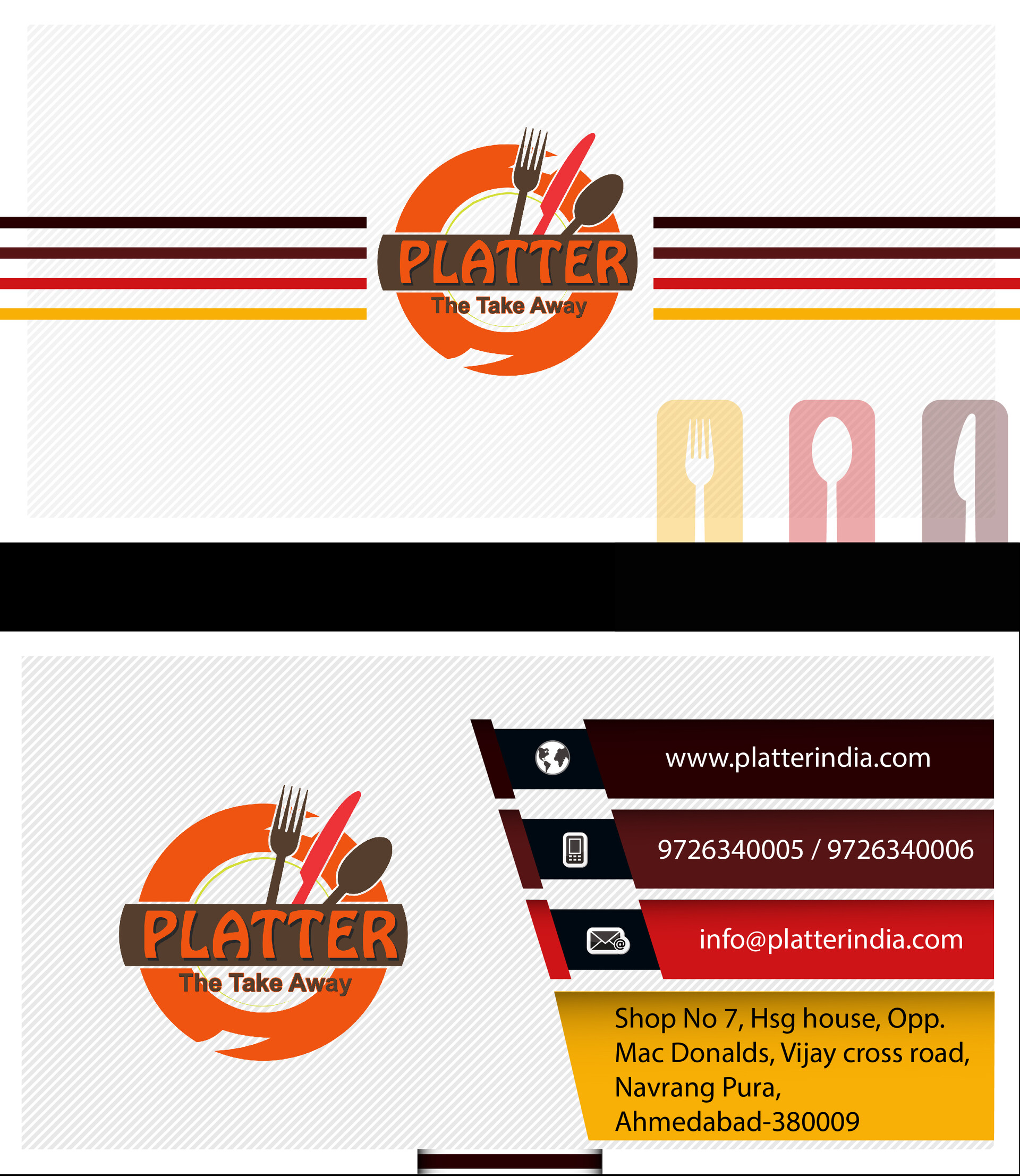 Vinayak Joshi - Visiting Card Vinayak Joshi - Visiting Card