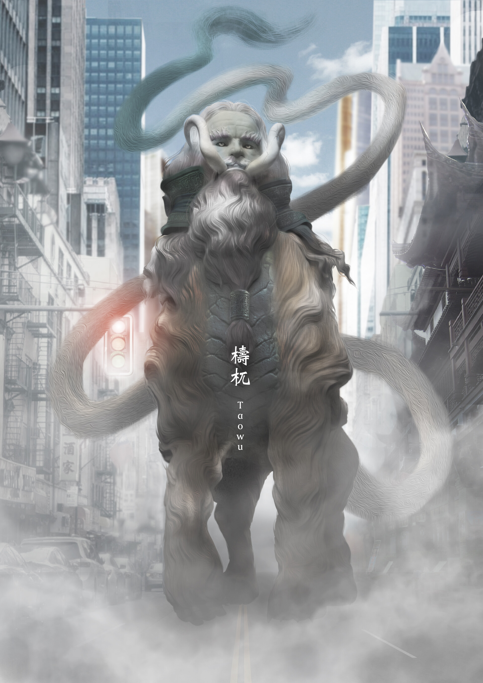 ArtStation - Taowu