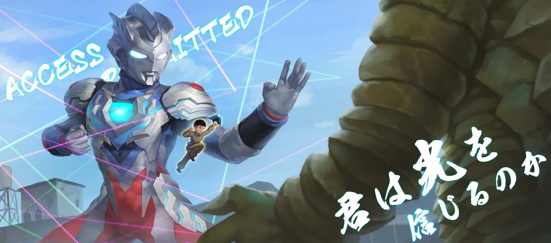 ArtStation - Do U blieve light？（Ultraman Z for all kids）