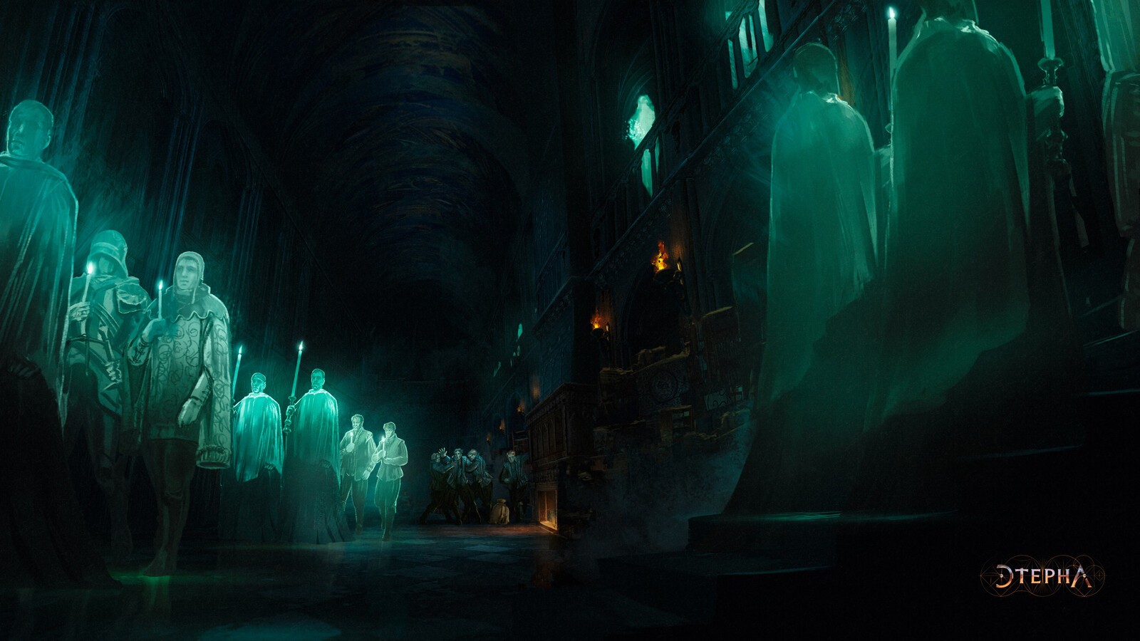 Denis Kornev - AETERNA series: Procession of Ghosts