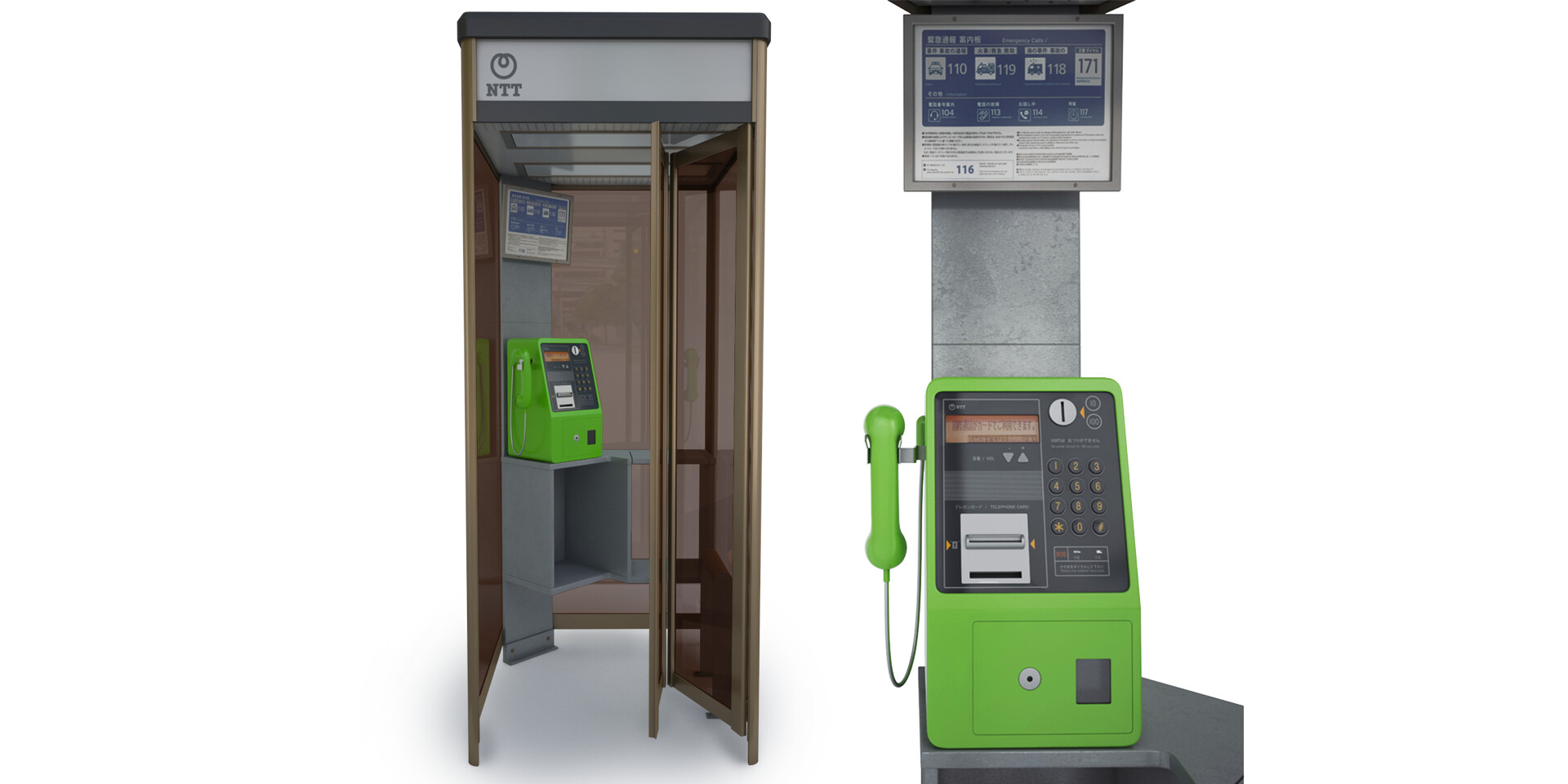 ArtStation - Japan public telephone box
