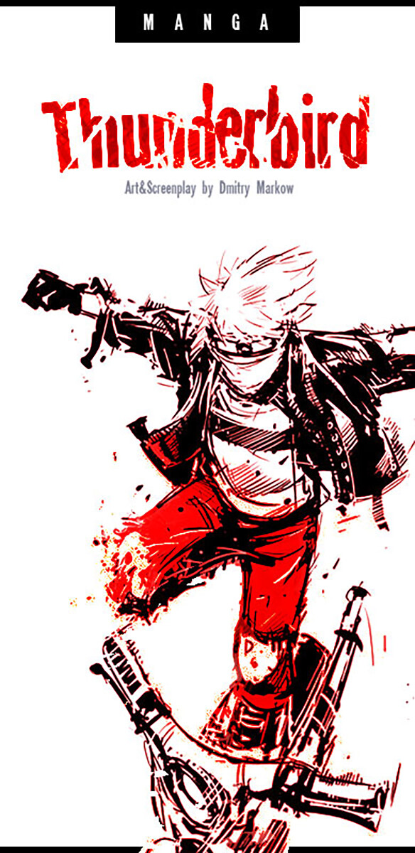 ArtStation - Thunderbird