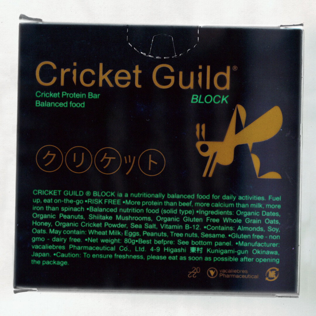 ArtStation - CRICKET GUILD Ⓡ BLOCK
