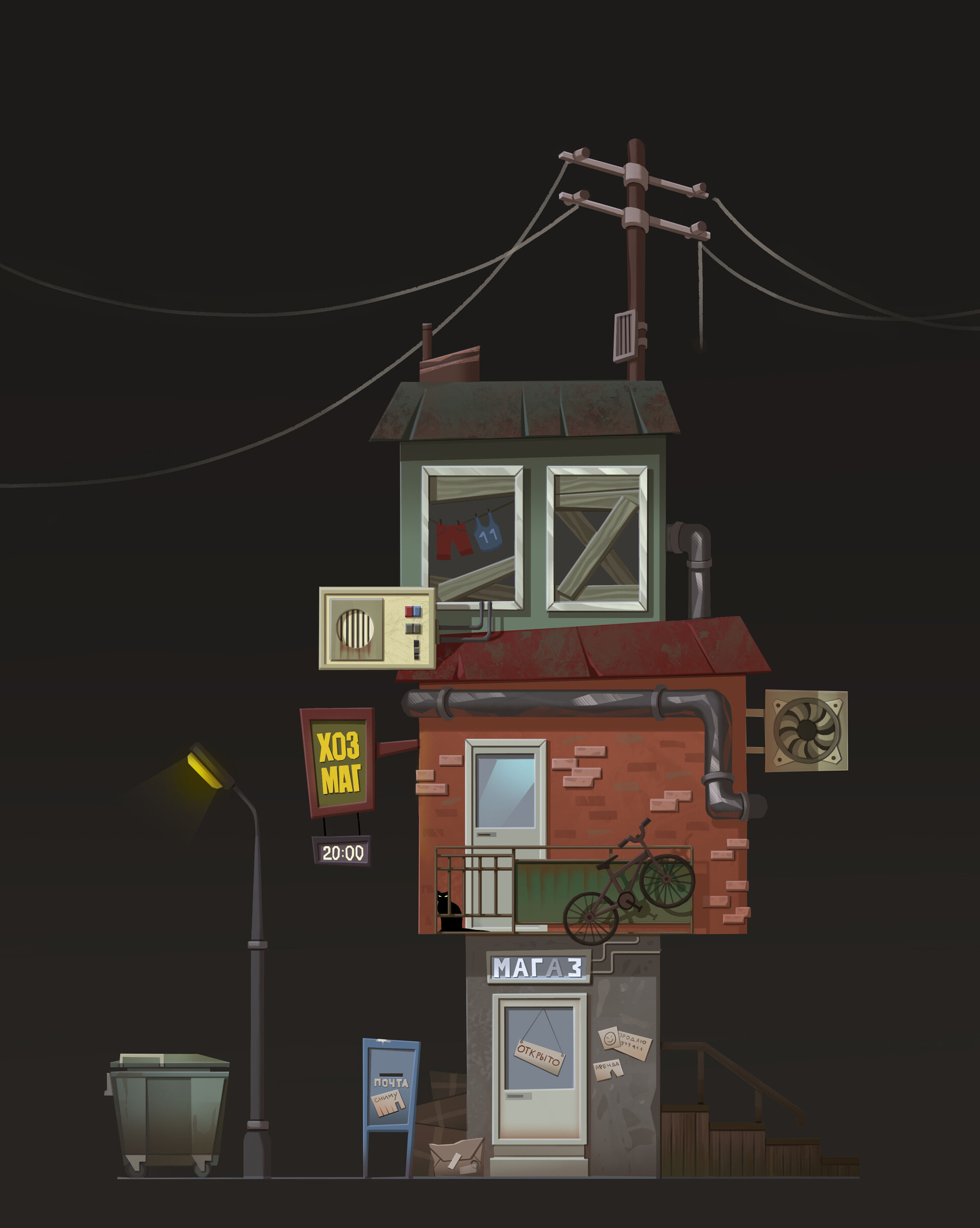 ArtStation - House Concept