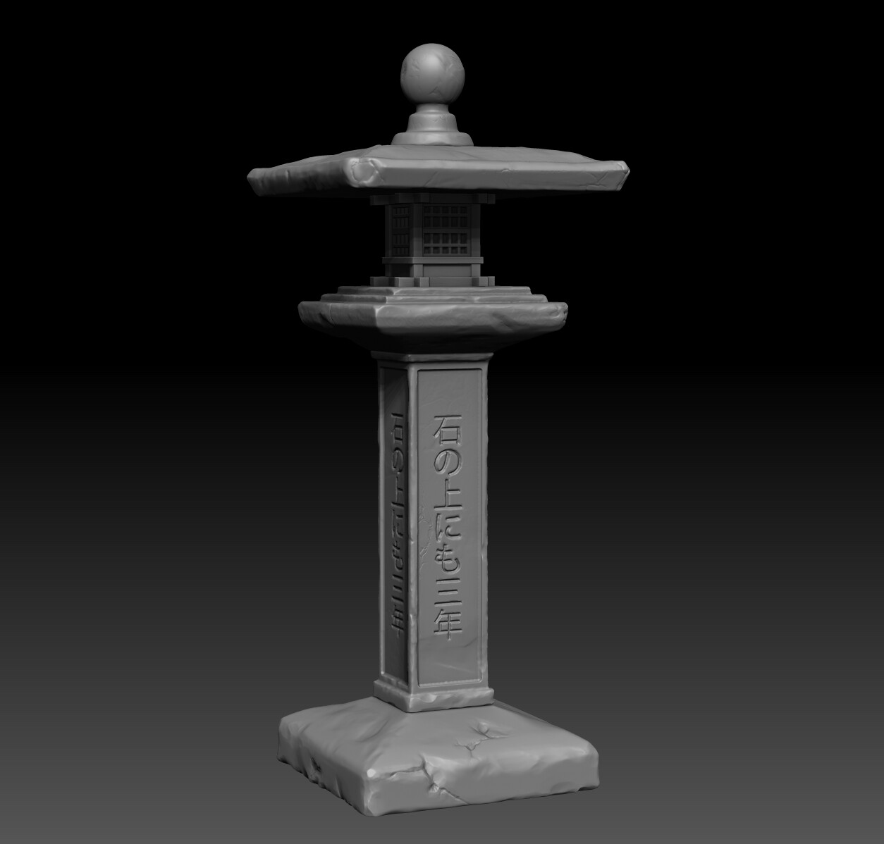 ArtStation - Stone Lantern