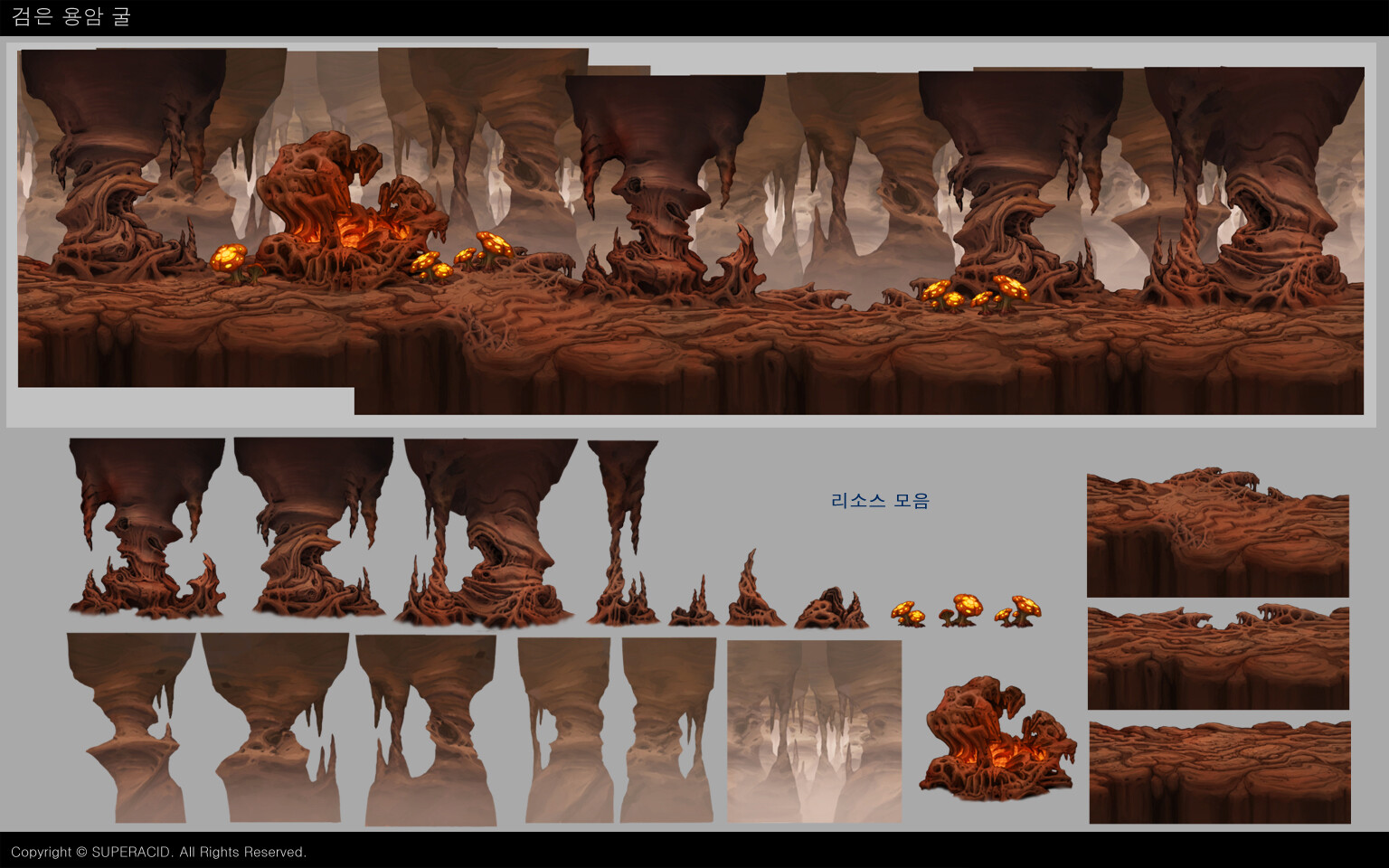 ArtStation - Lava cave