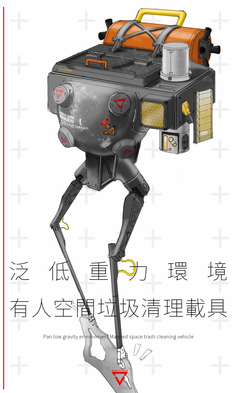 ArtStation - chen zi han