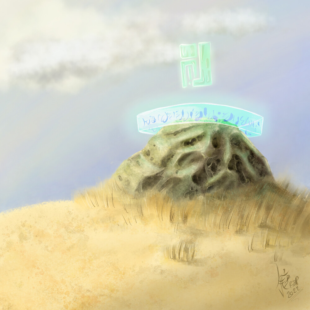 ArtStation - Magic Rock - Mar 2022