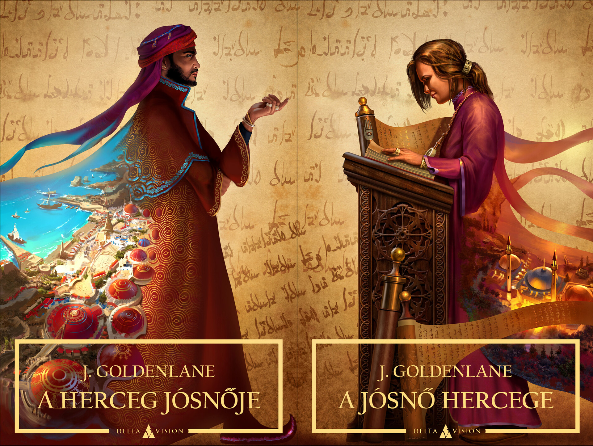 ArtStation - The Oracle of the Prince