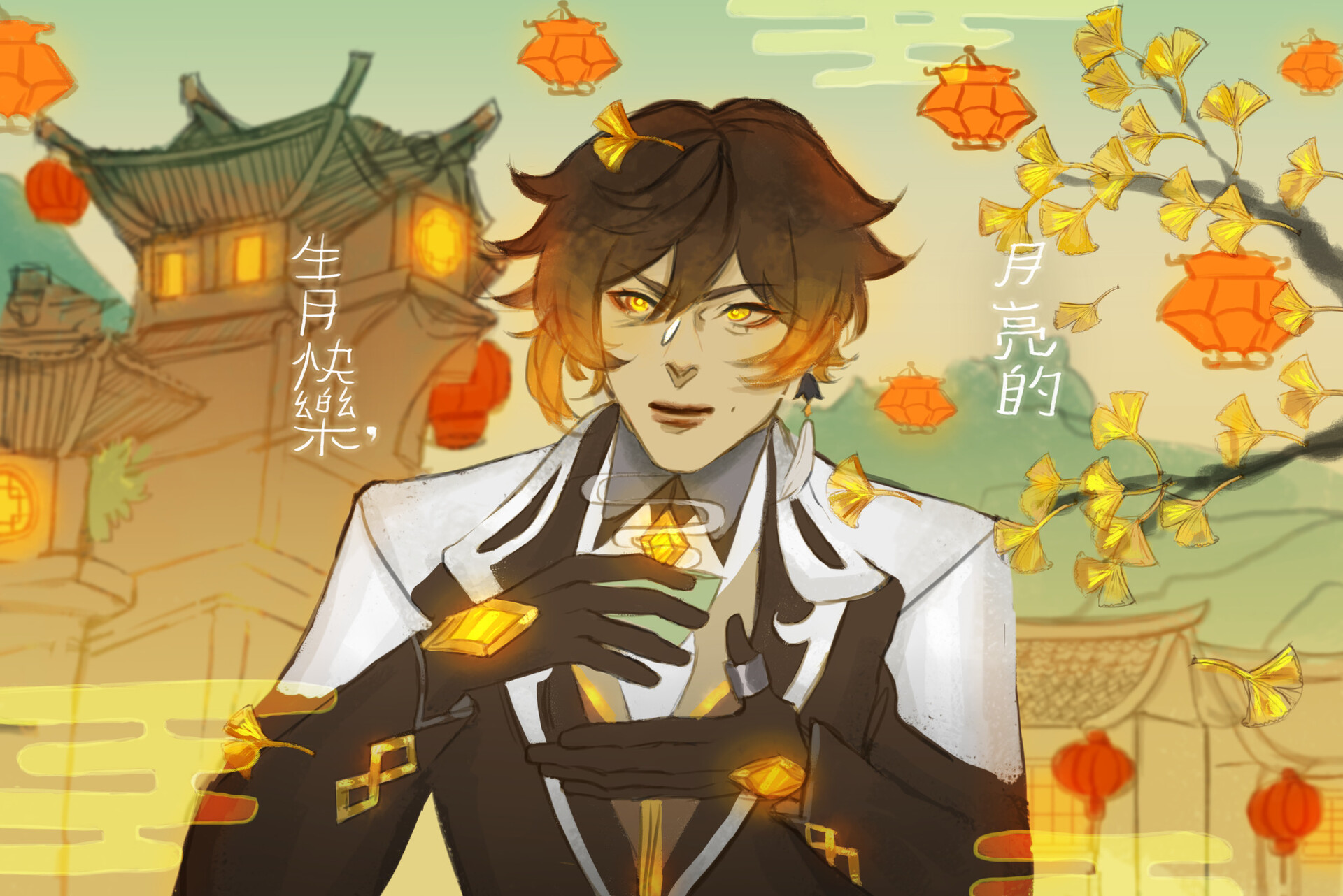 ArtStation - Zhong Li from Genshin Impact