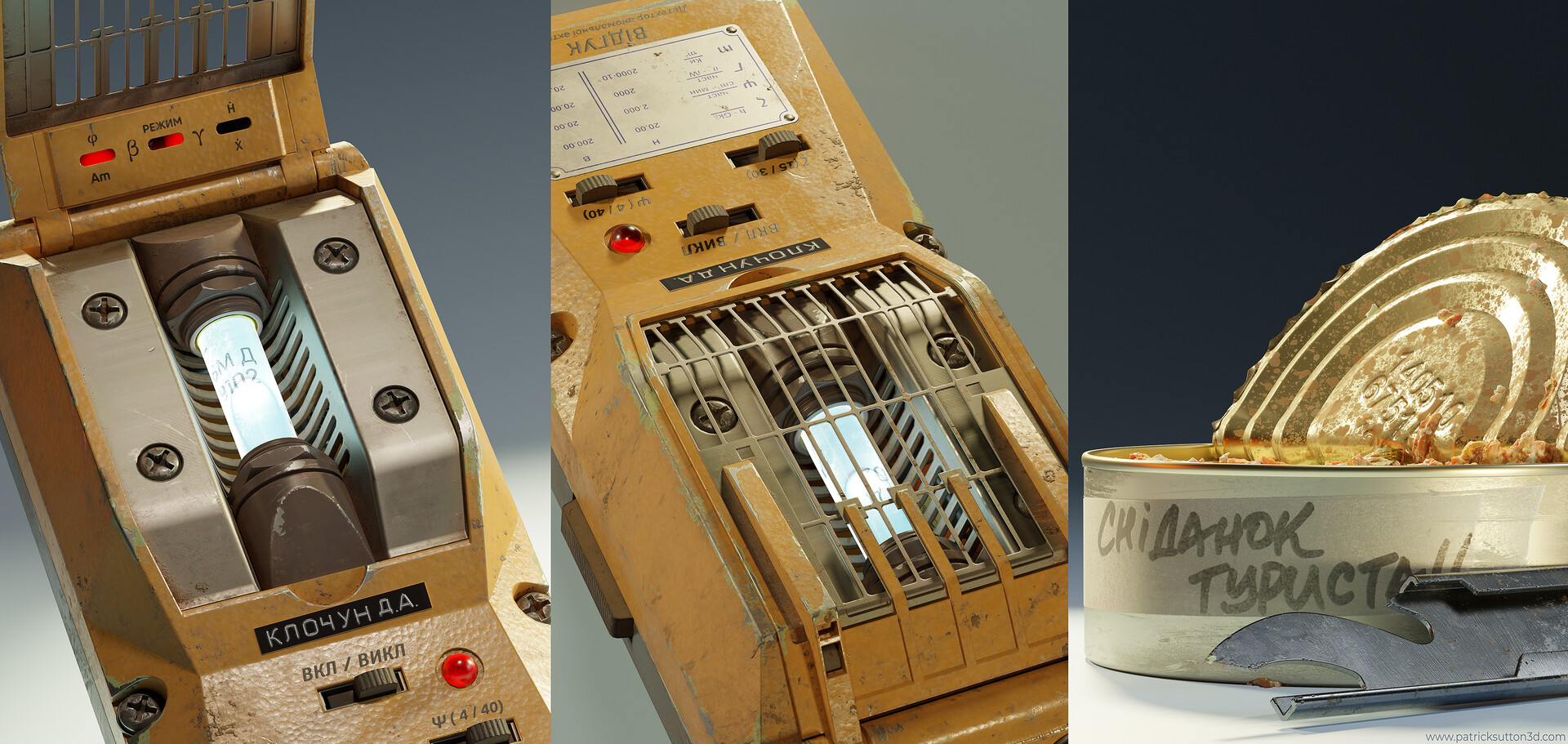 Patrick Sutton - S.T.A.L.K.E.R. "Echo" Detector Fanart