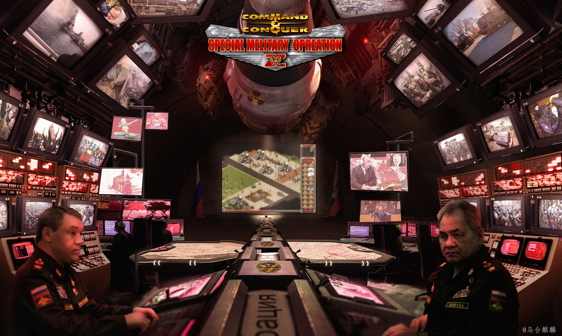 ArtStation - Command & Conquer:Special Military Operation Z