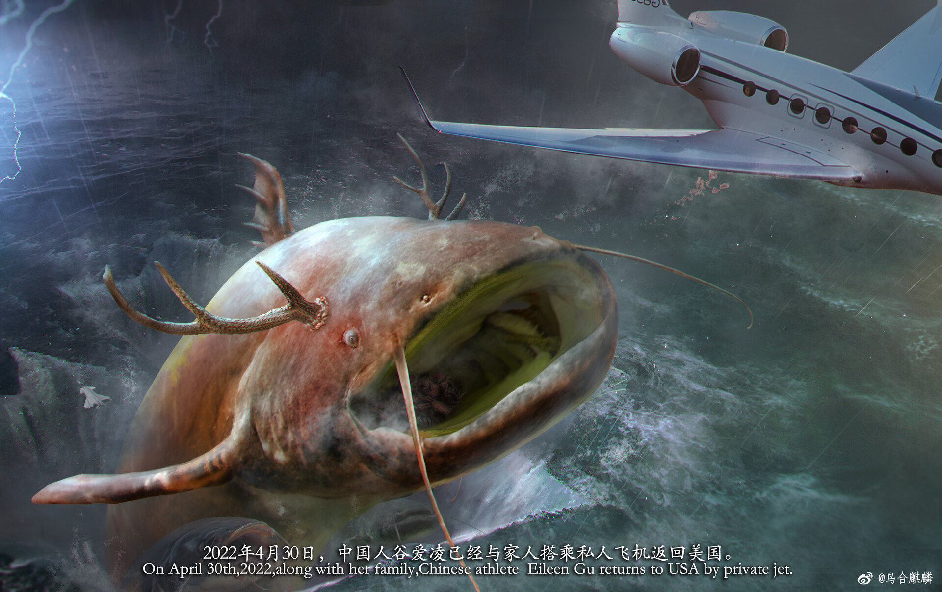 ArtStation - Guu Back Home