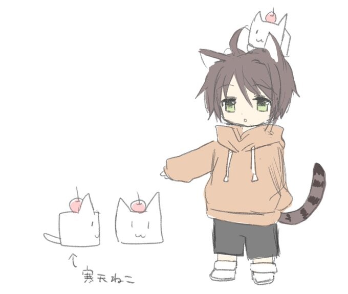 Chibi Neko Boy Base