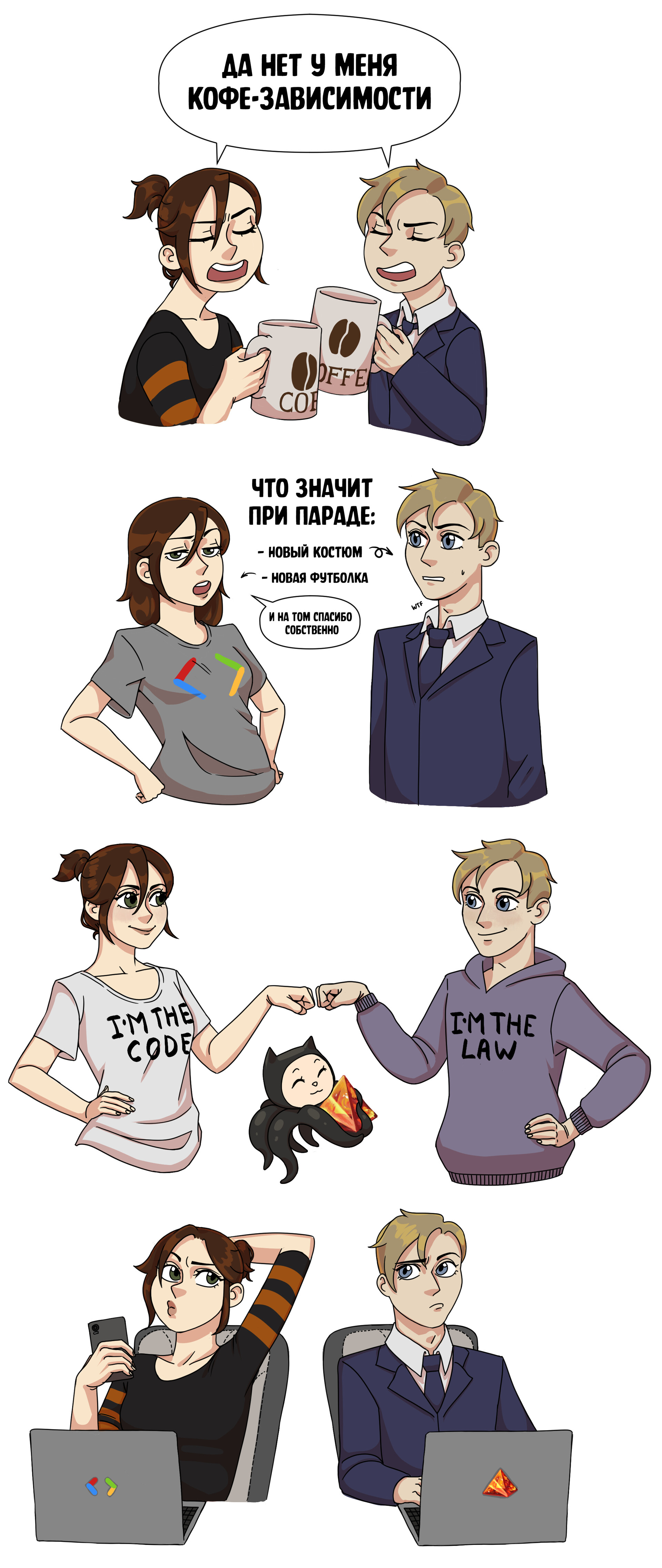 ArtStation - Commission stickers