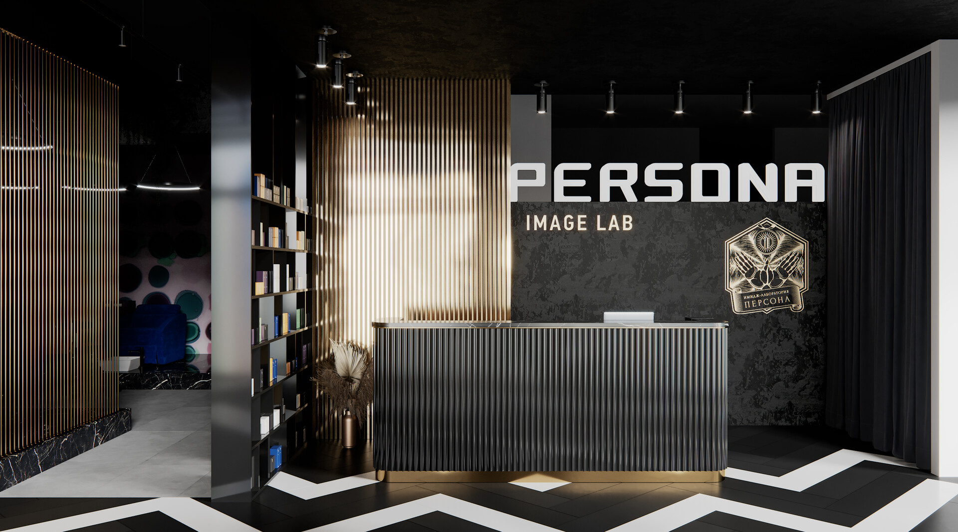 ArtStation - Persona Image Lab