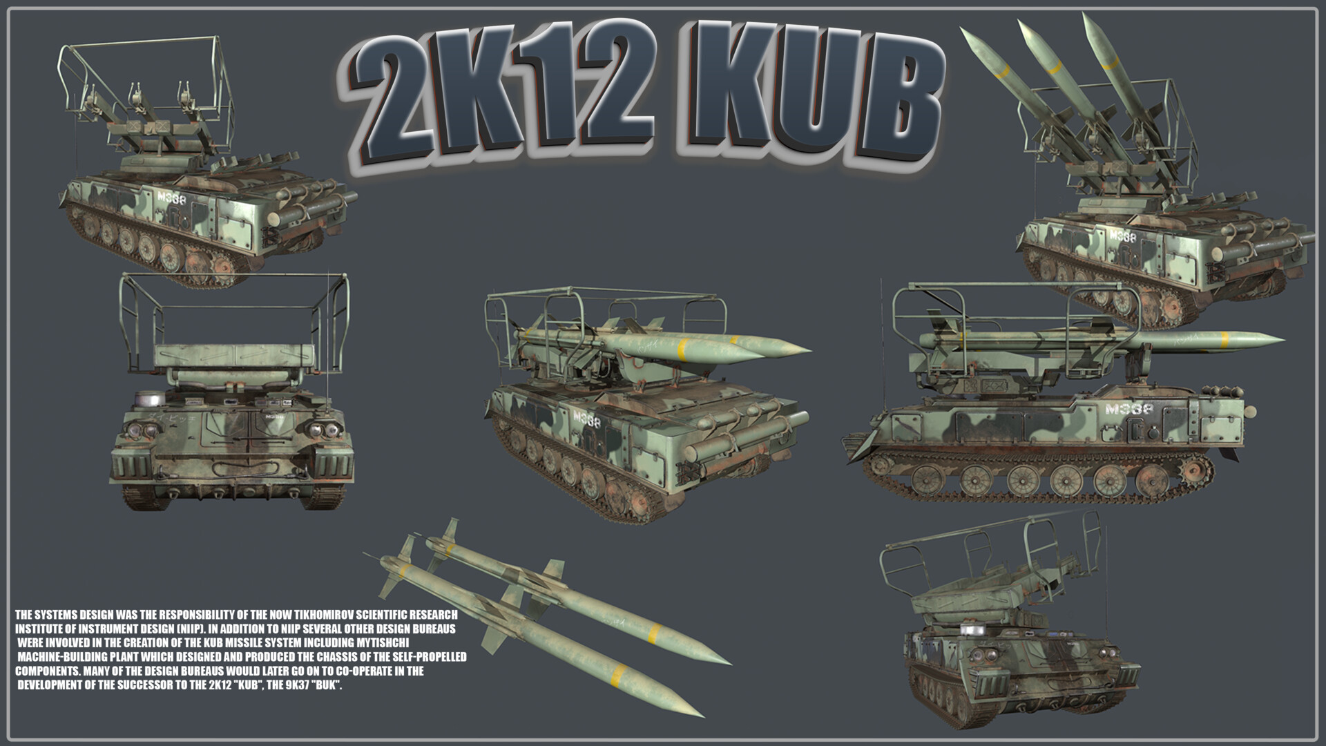 ArtStation - 2K12 KUB