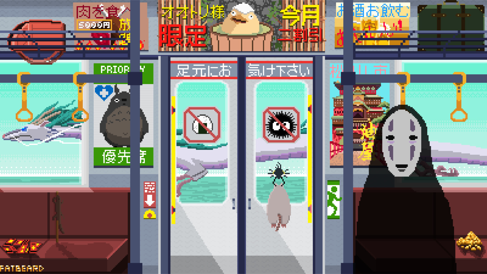 Fatbeard - Spirited Away Express