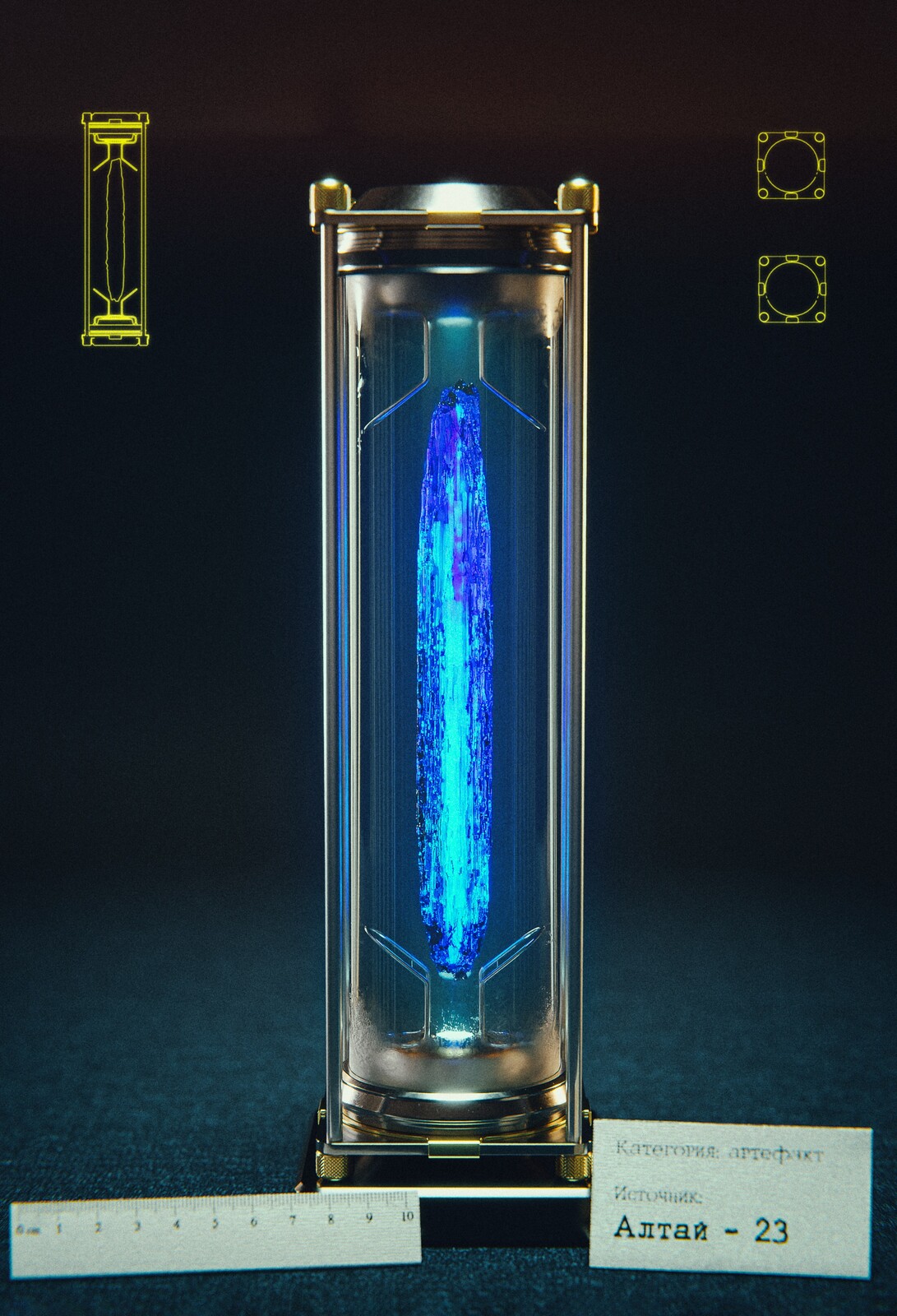 Alex Barbu - Altai - 23