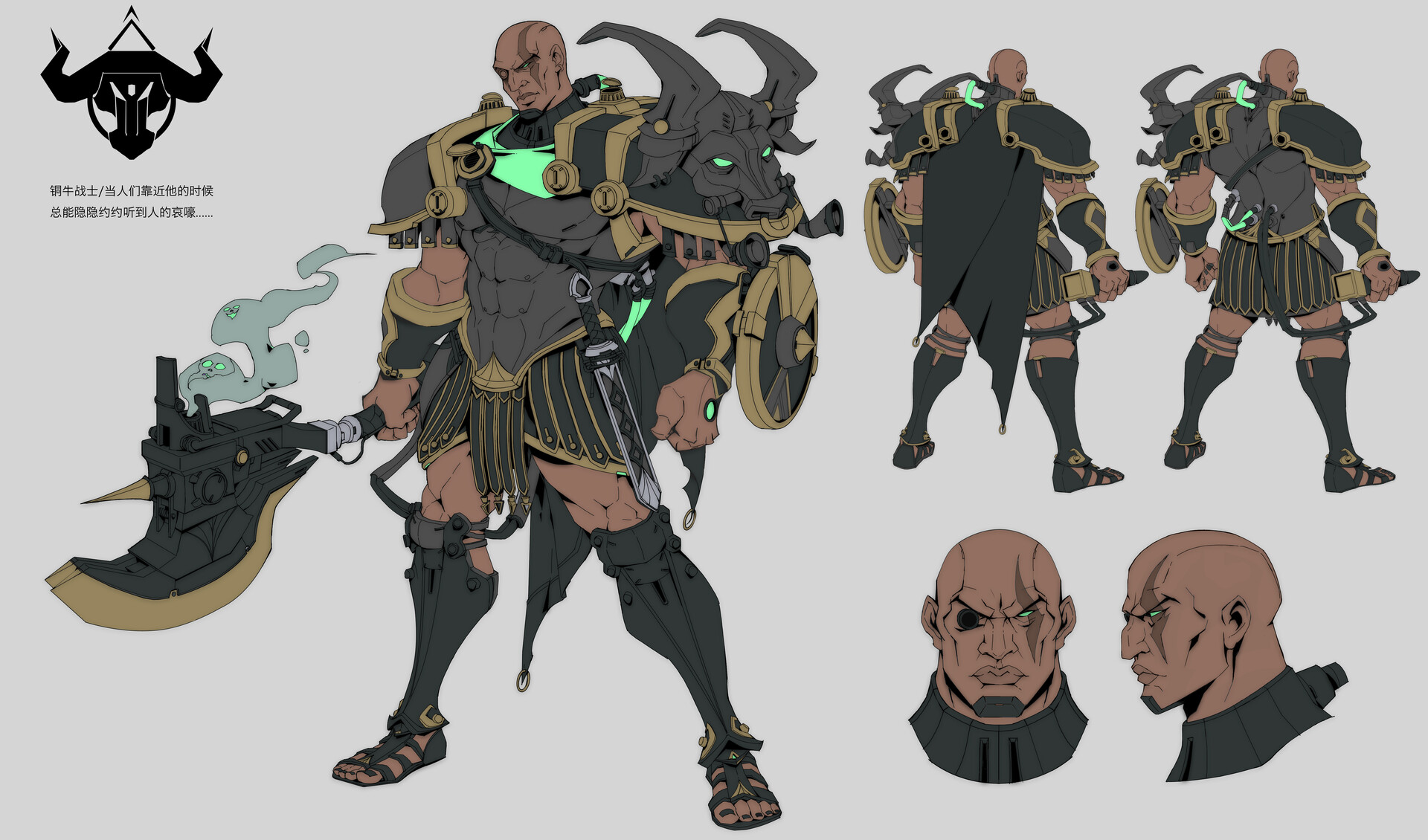 Artstation Human