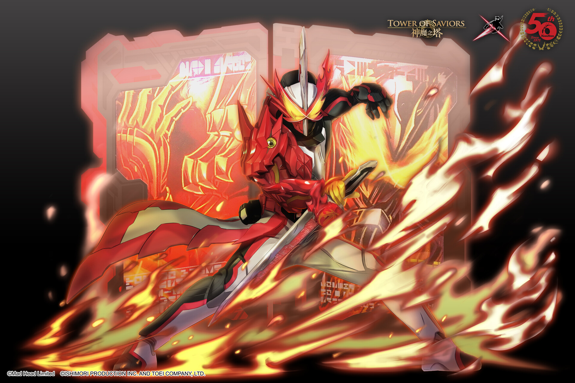 Kamen Rider —TOS crossover Part 2 by Vaeedo Long — ProUser.Me