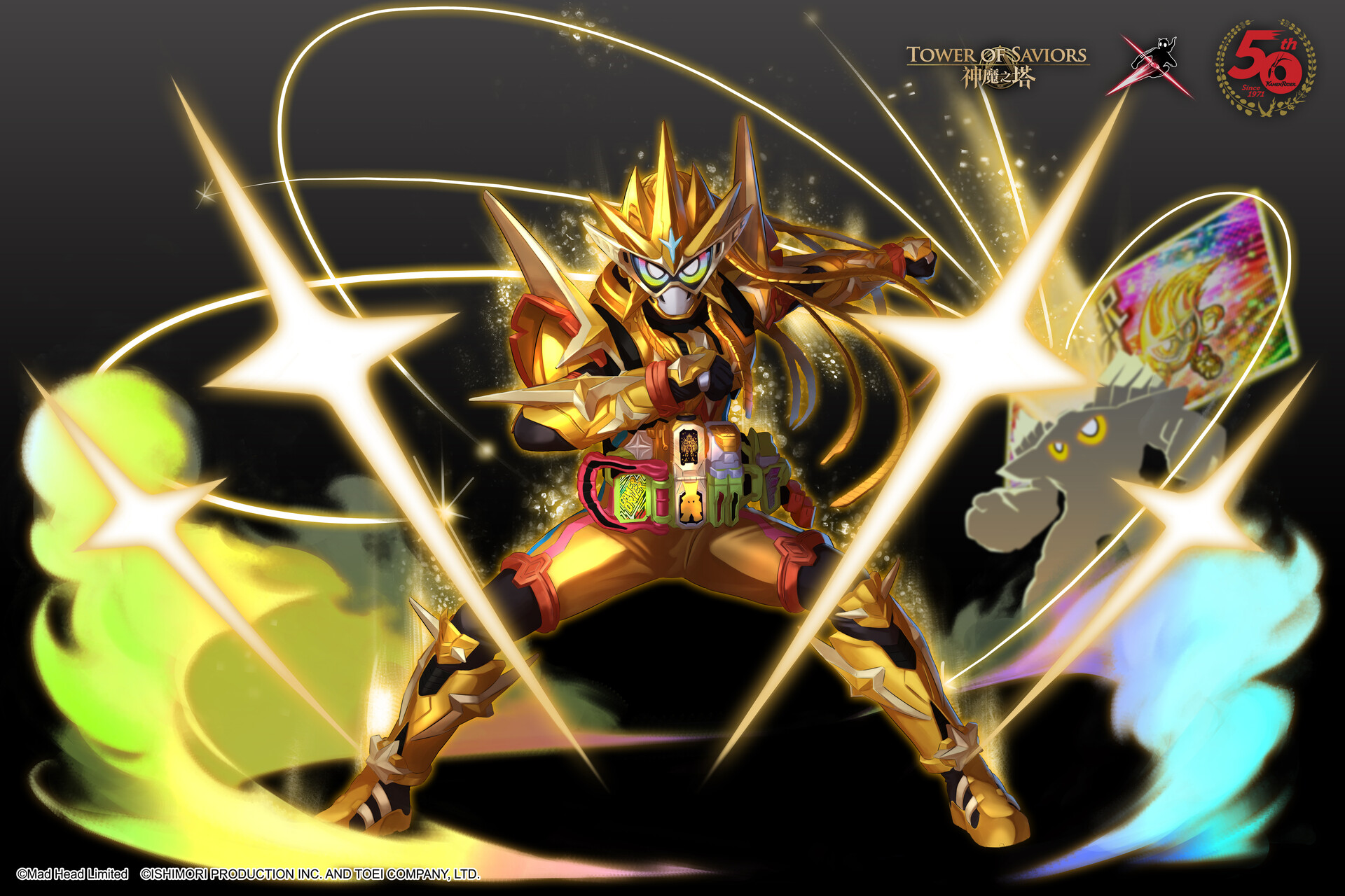 นิยาย [Fic Dan Kuroto] เกมนี้น่ะ....ฉันเป็นคนสร้างมันเอง > ลำดับตอนที่ #28 : ตอนที่ 28 True ...