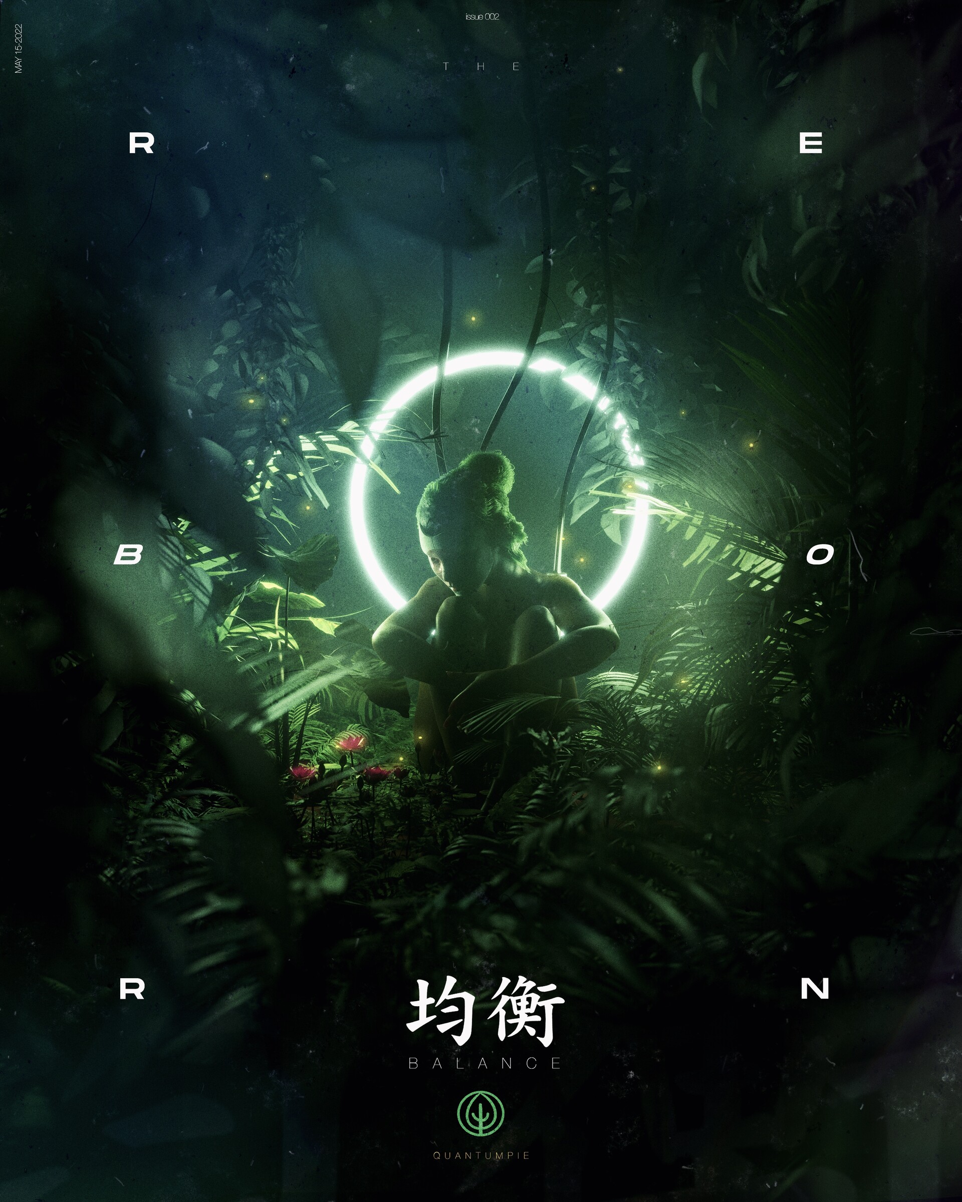 ArtStation - Reborn Poster Collection