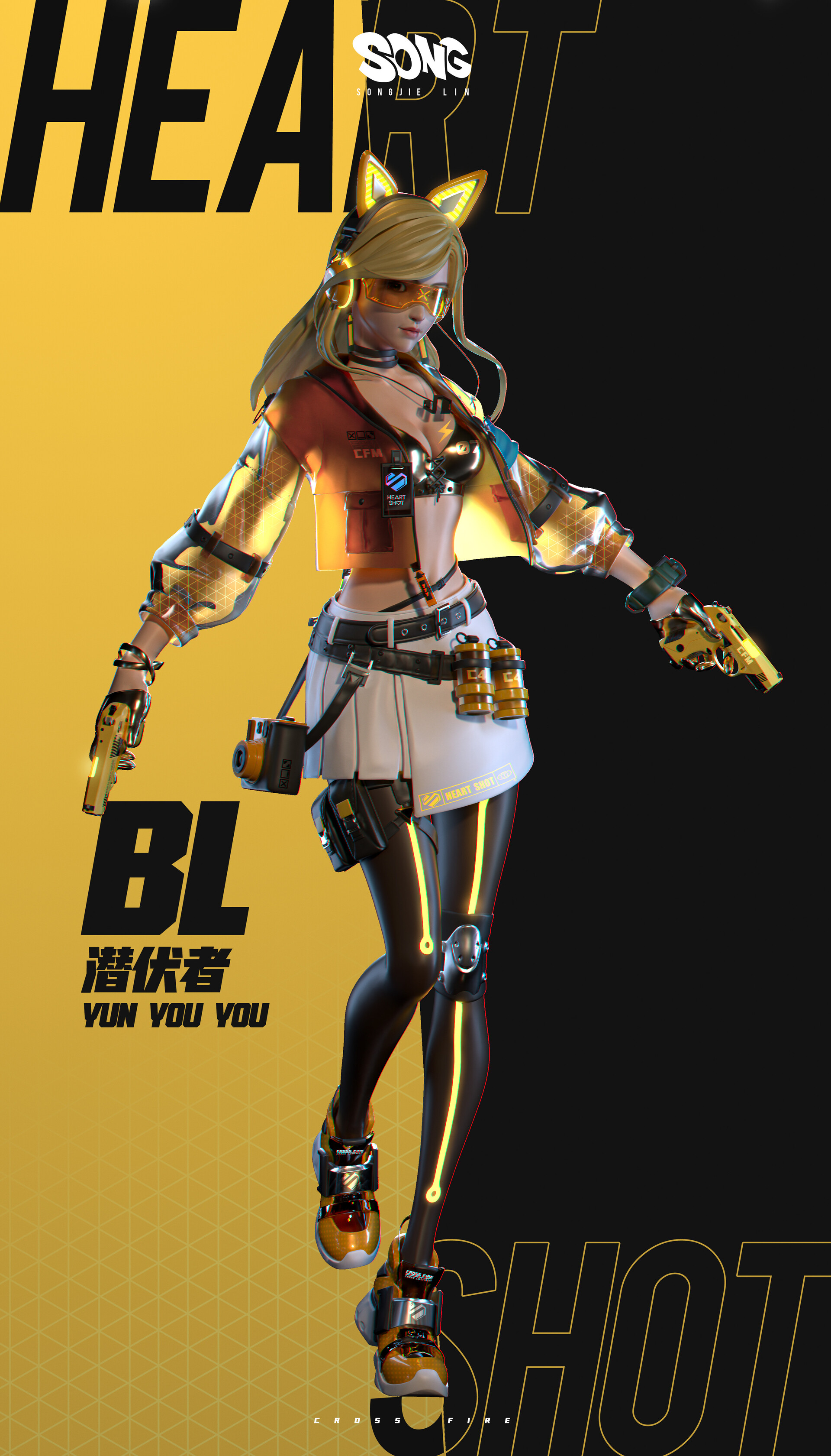 ArtStation - cross fire goddess concept-云悠悠