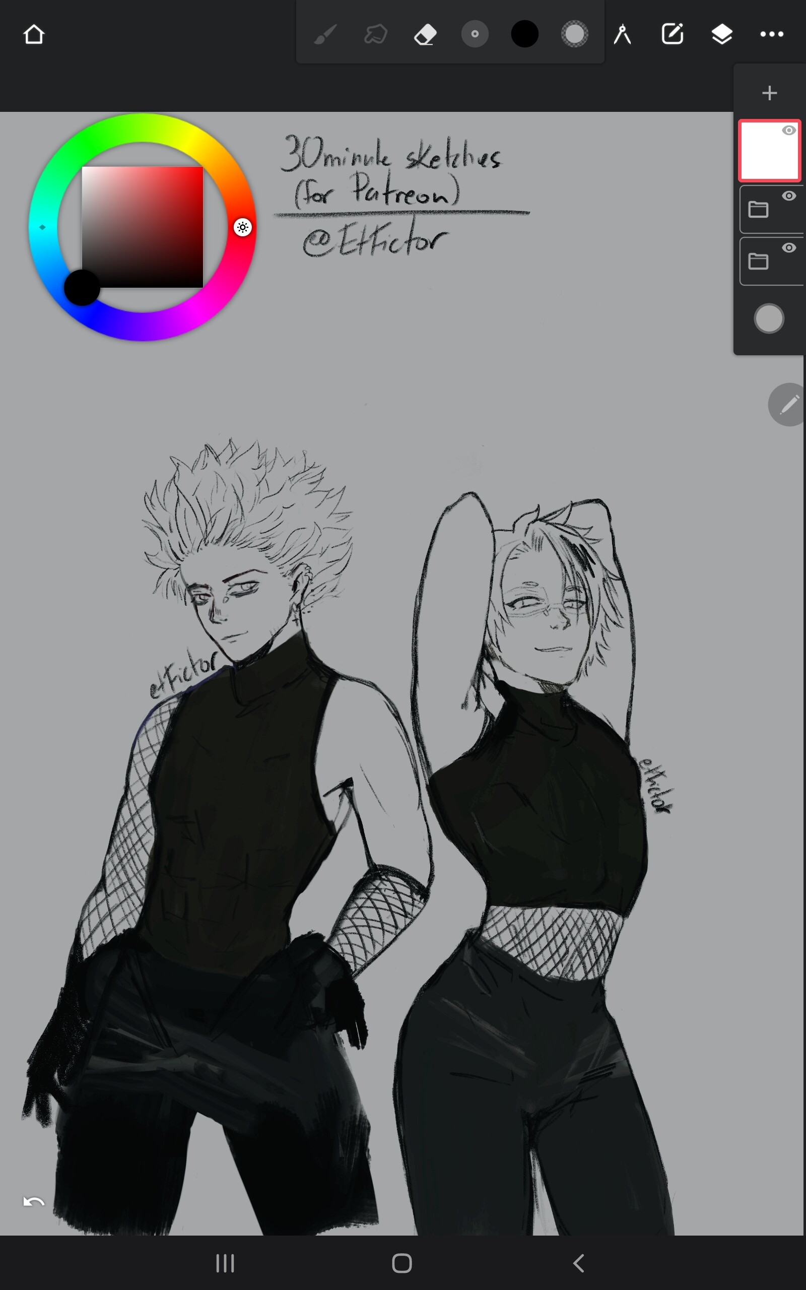 ArtStation - Patreon sketch request