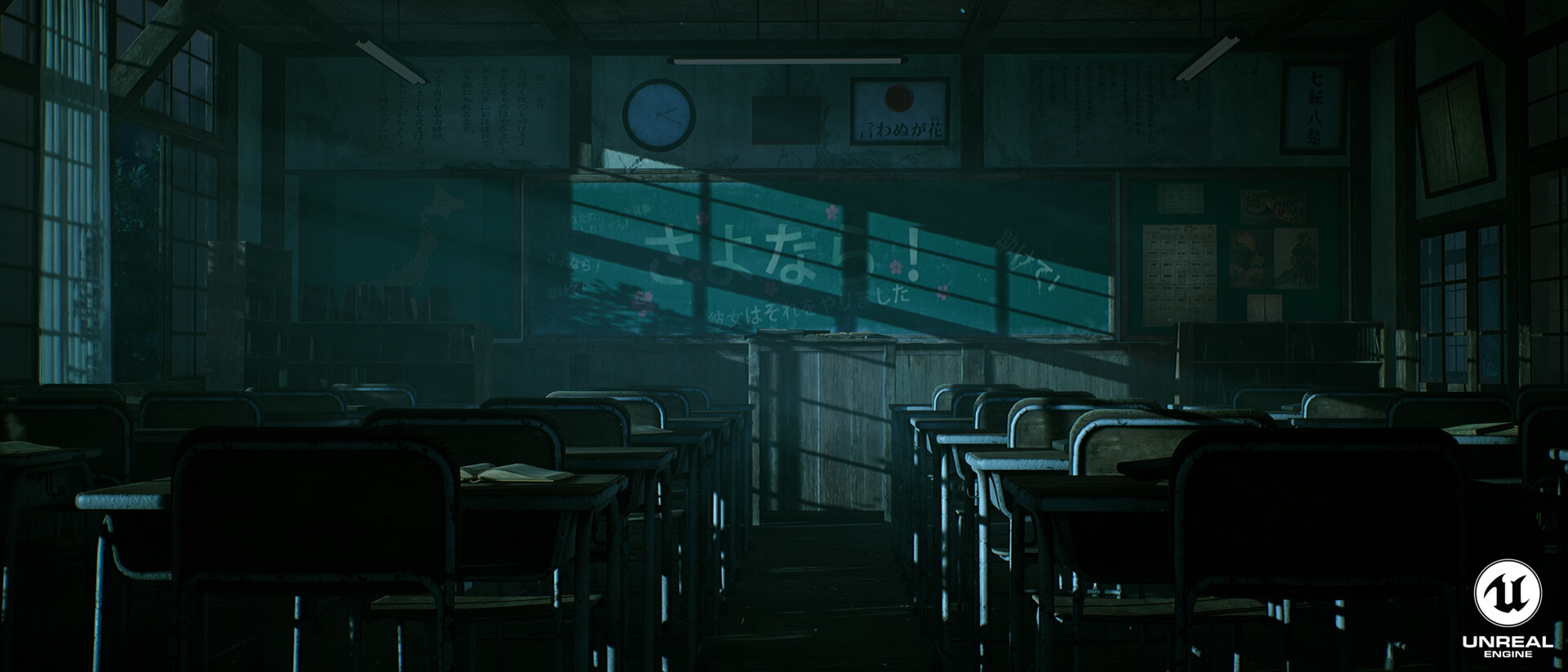 Vivek K. Ranjan - Old Japanese Classrom