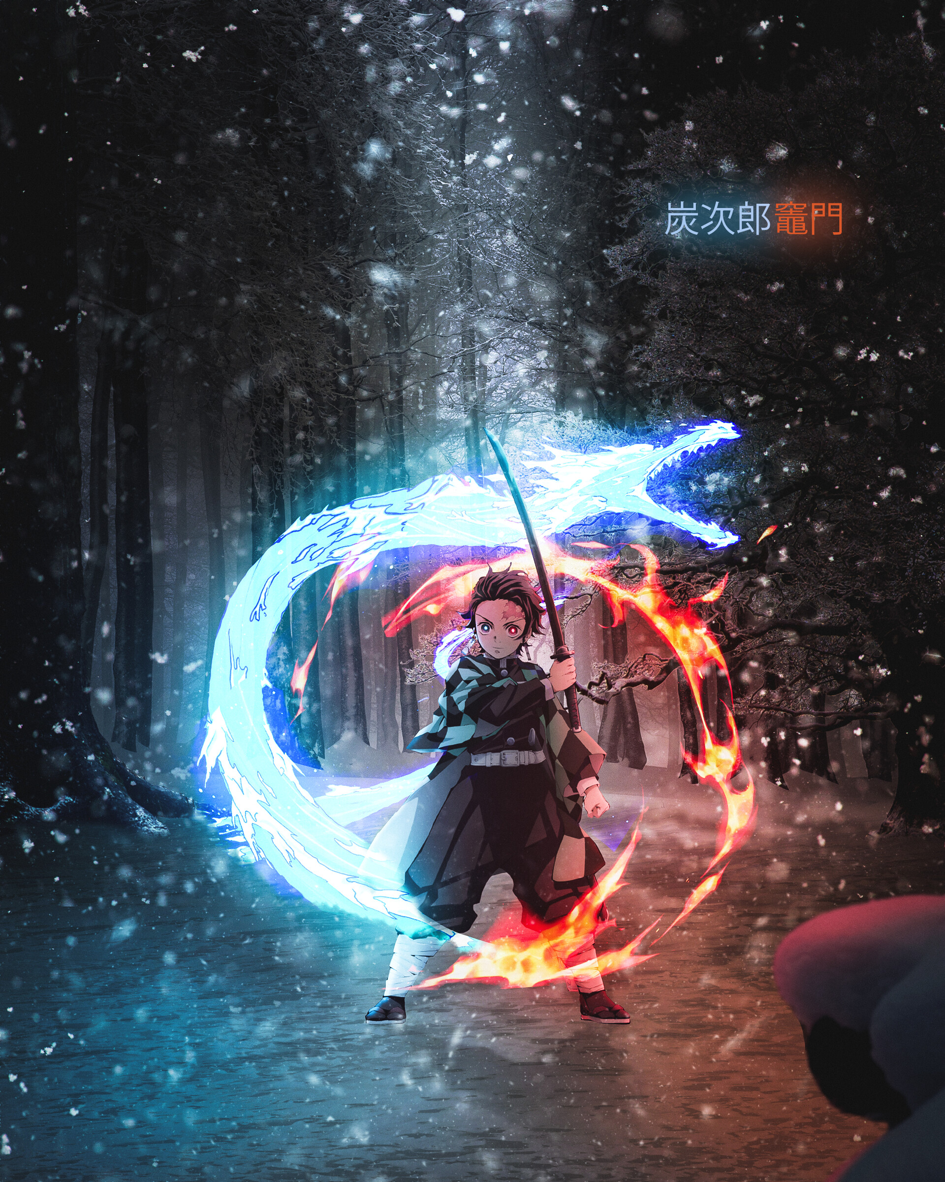 ArtStation - Tanjiro Kamado