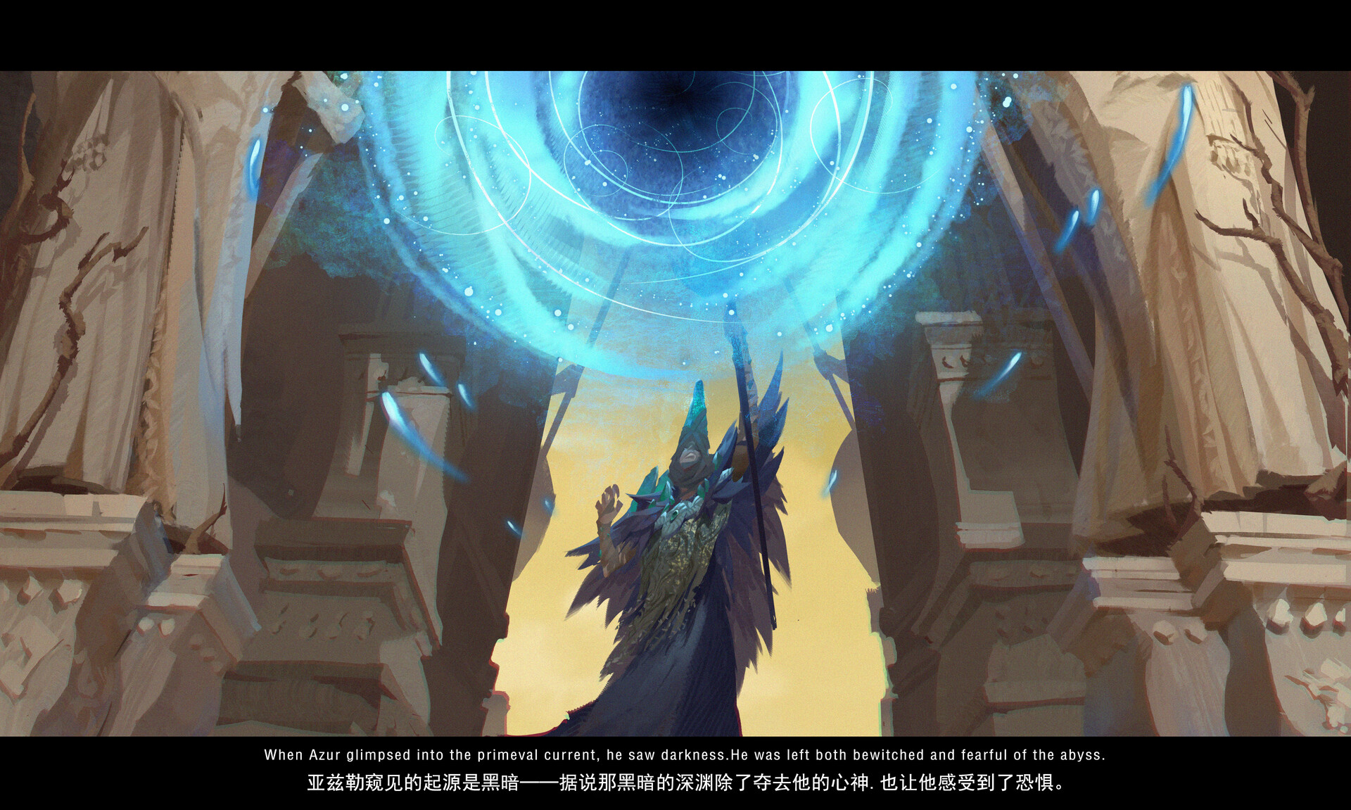 ArtStation - practice-elden ring sketch