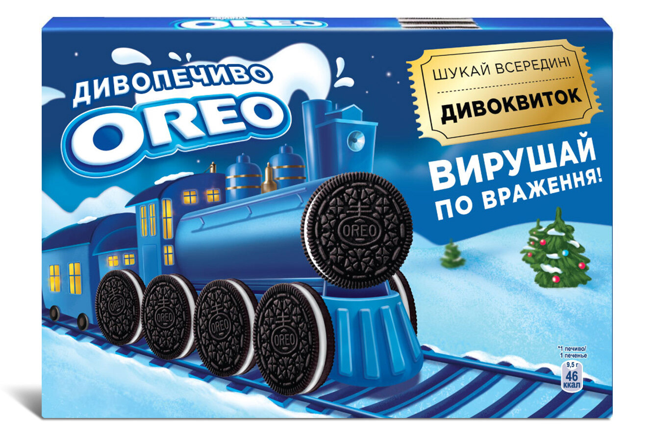 Oreo Package Design